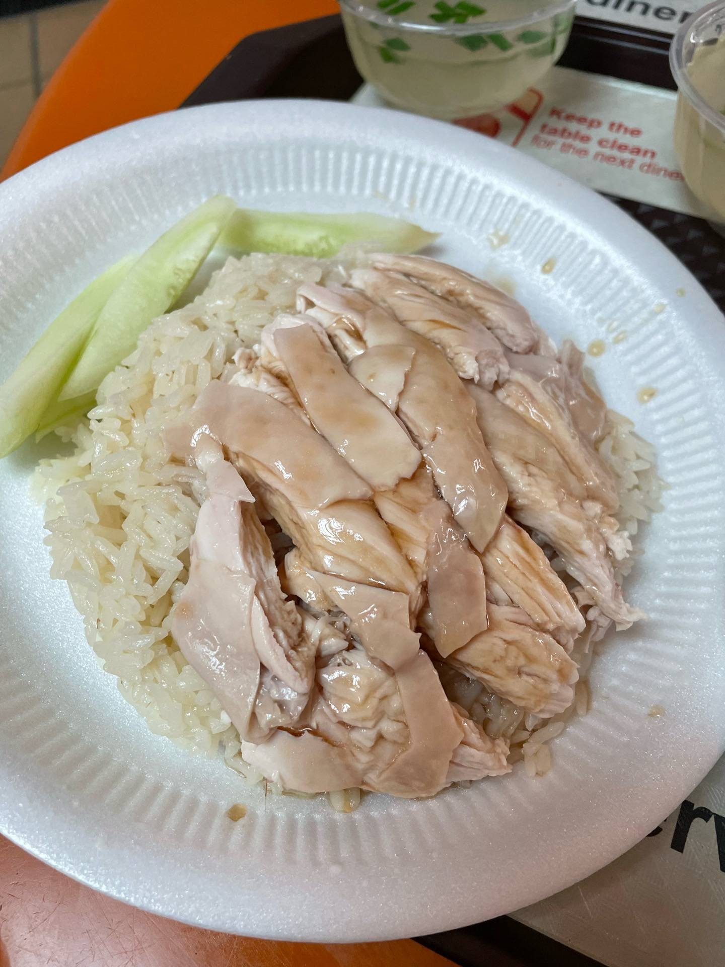 รีวิว Ah Tai Hainanese Chicken Rice maxwell food center - กินร้านดังที่ ...