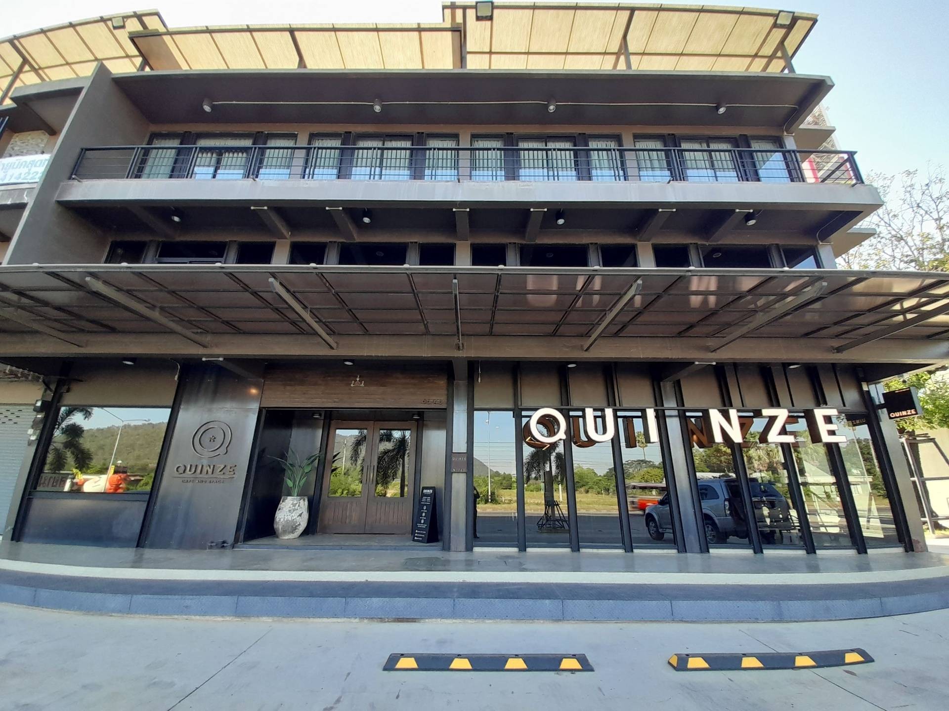 ร้าน Quinze Cafe & Space | รีวิวร้านอาหาร - Wongnai