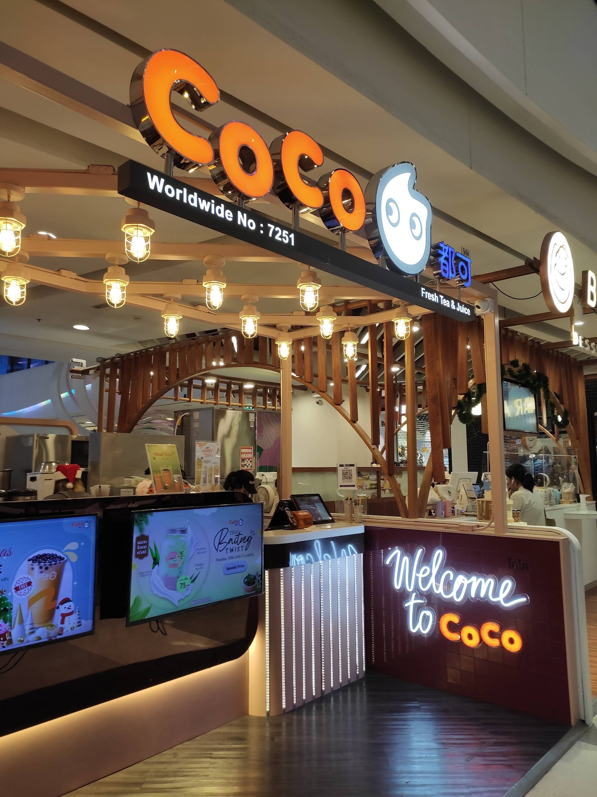 รีวิว CoCo Fresh Tea & Juice เซ็นทรัลพระราม 9 - ร้านชาไข่มุก บนห้างเซ็นทรัลพระราม 9