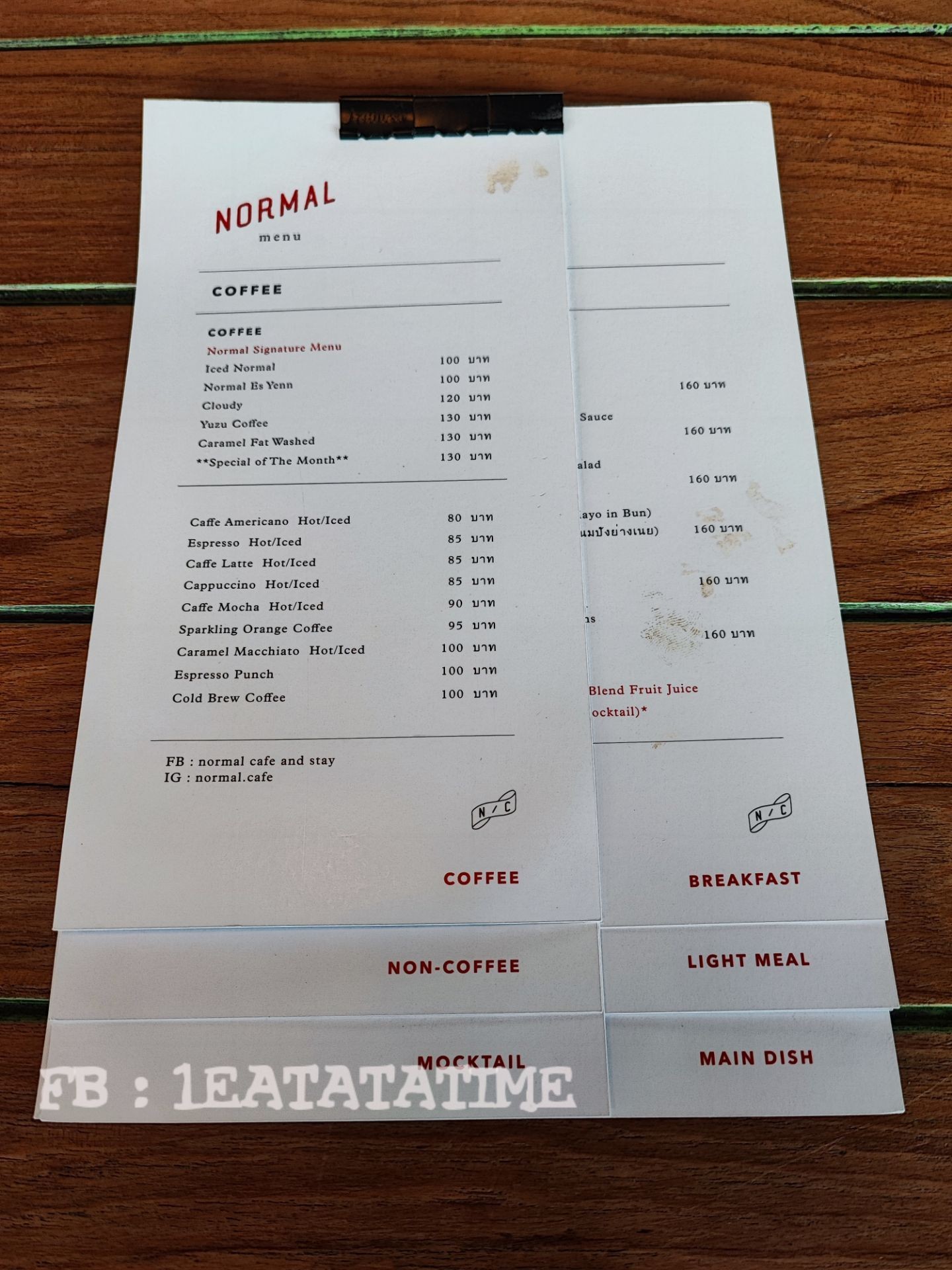 รูป Normal cafe & stay