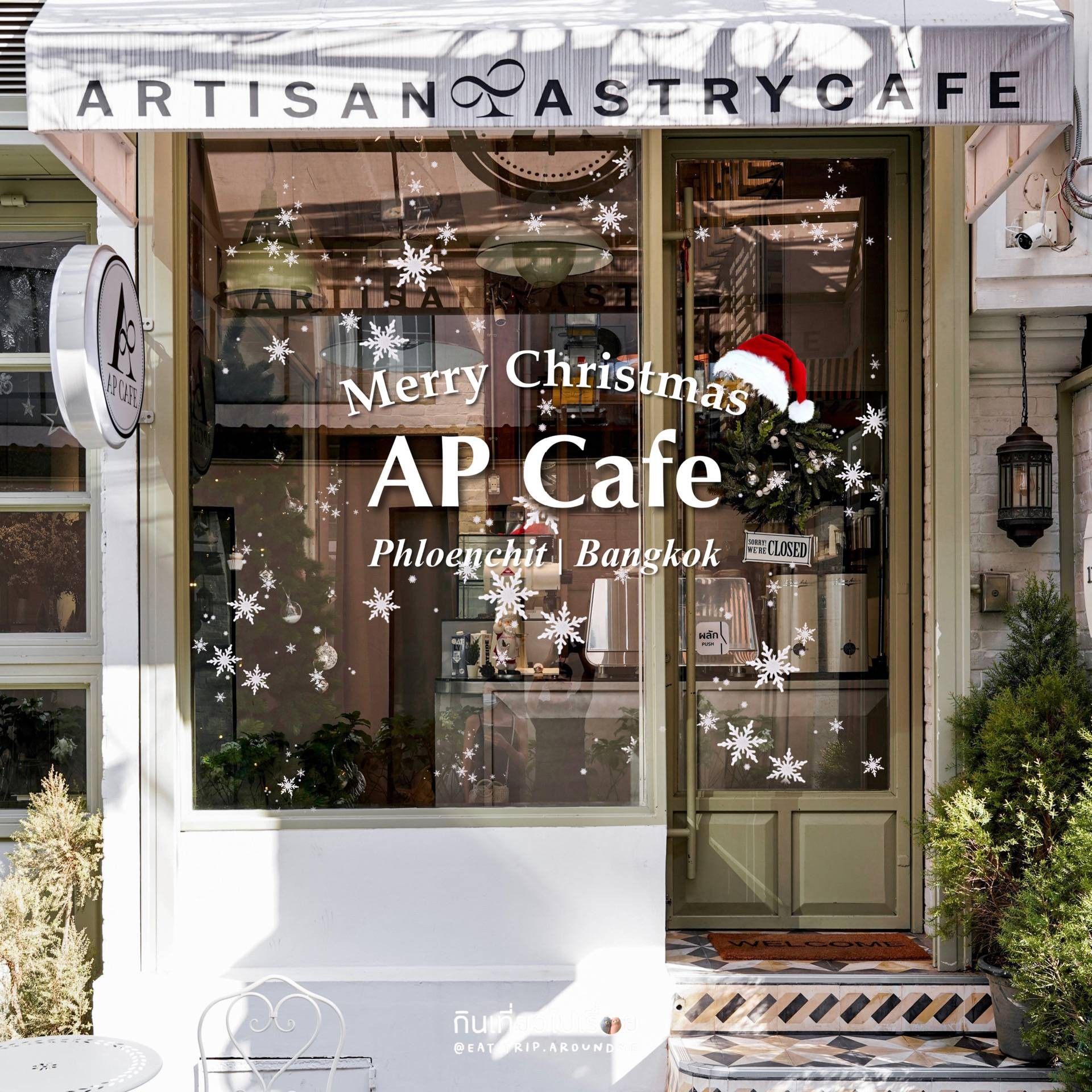 รีวิว AP Cafe Bkk - ฉลองคริสมาสต์นี้กันที่ AP cafe🕯️🎄