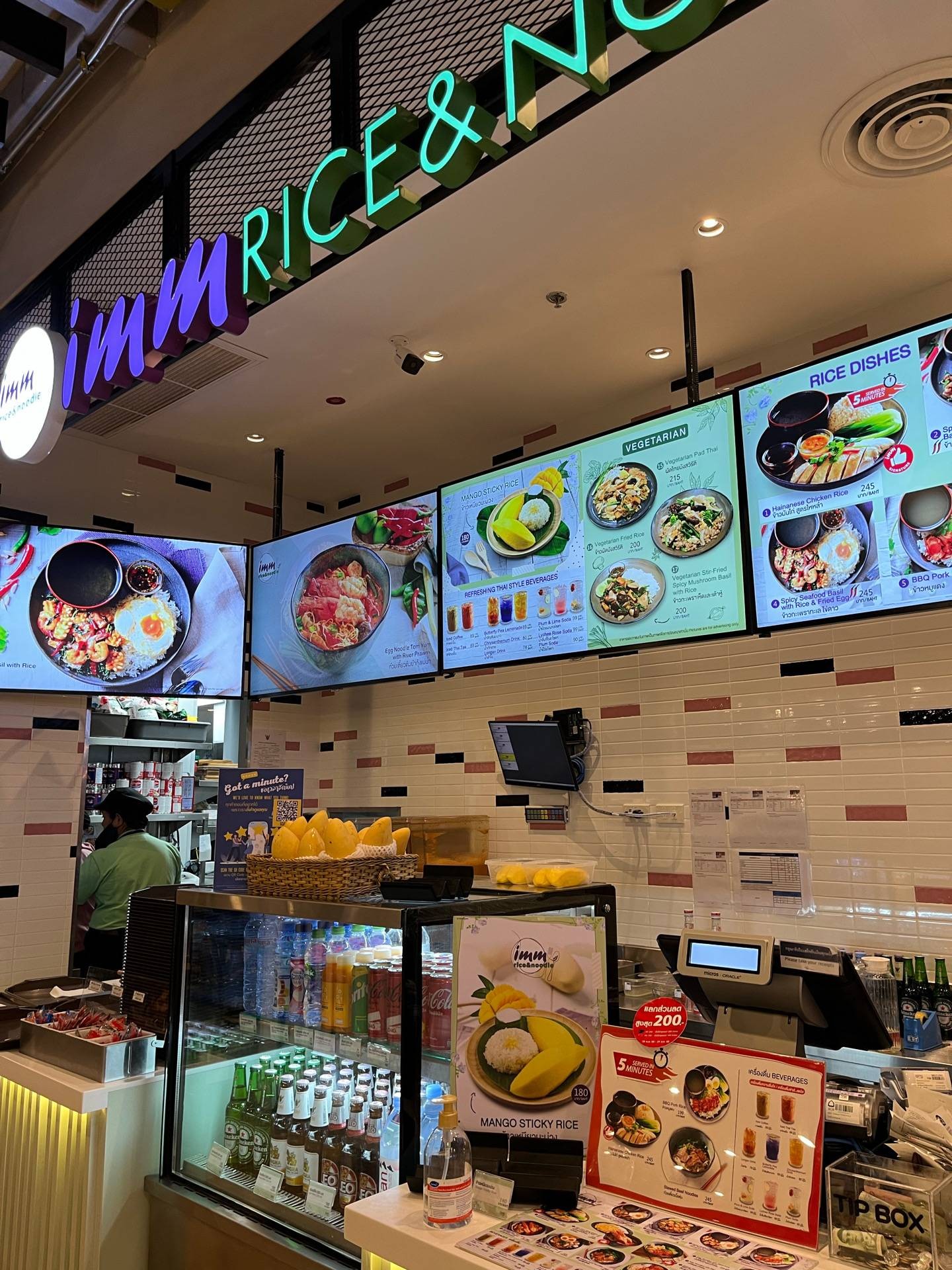 รีวิว Imm Rice & Noodle สนามบินสุวรรณภูมิ - Imm Rice & Noodles ...