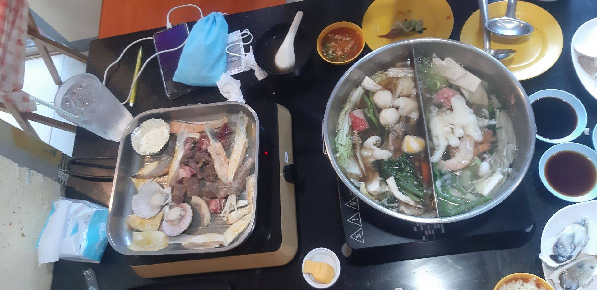 รูป Dragon Shabu Mala