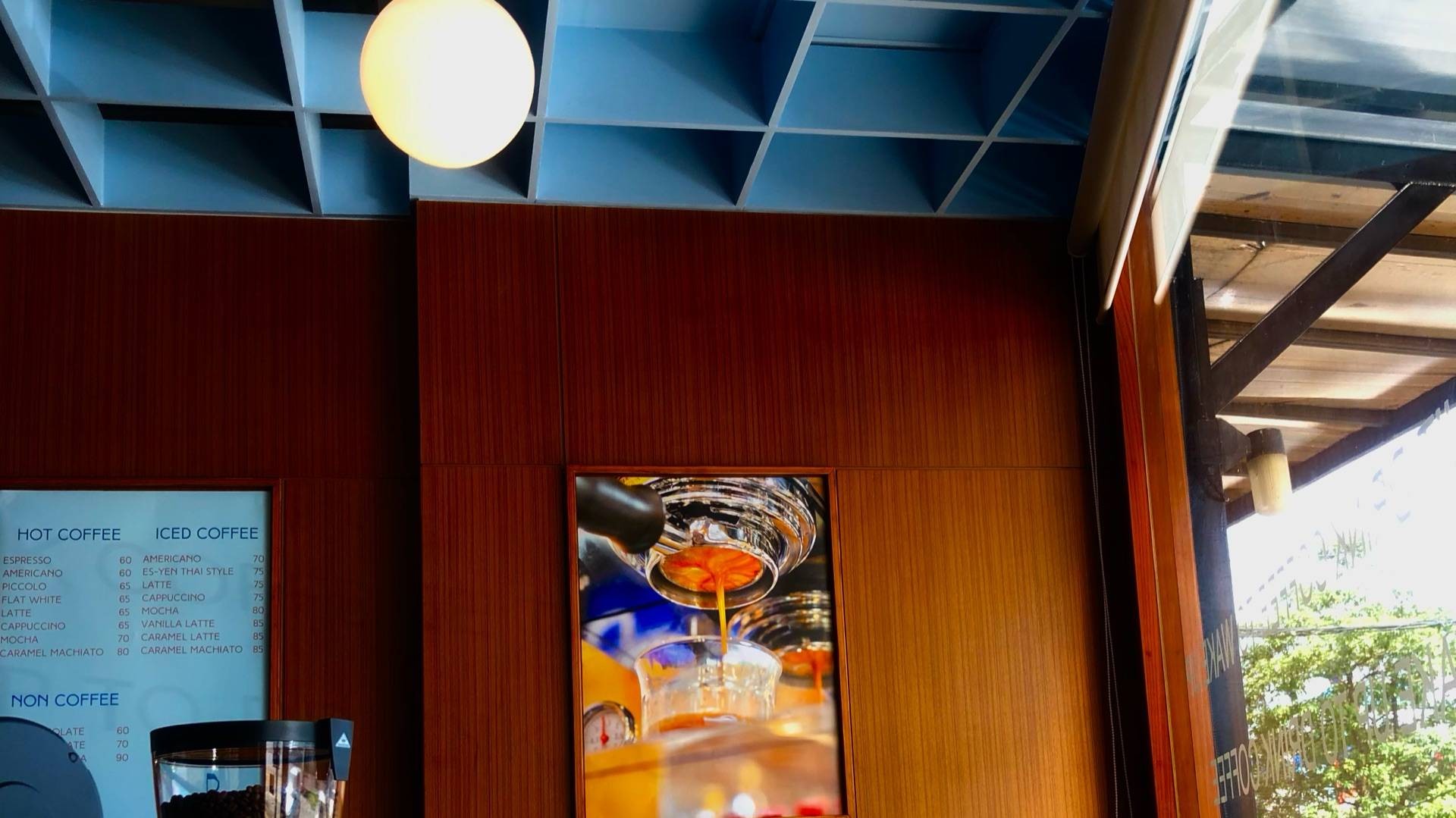 Boo Coffee - - สั่งอาหารเดลิเวอรี | Wongnai x LINE MAN