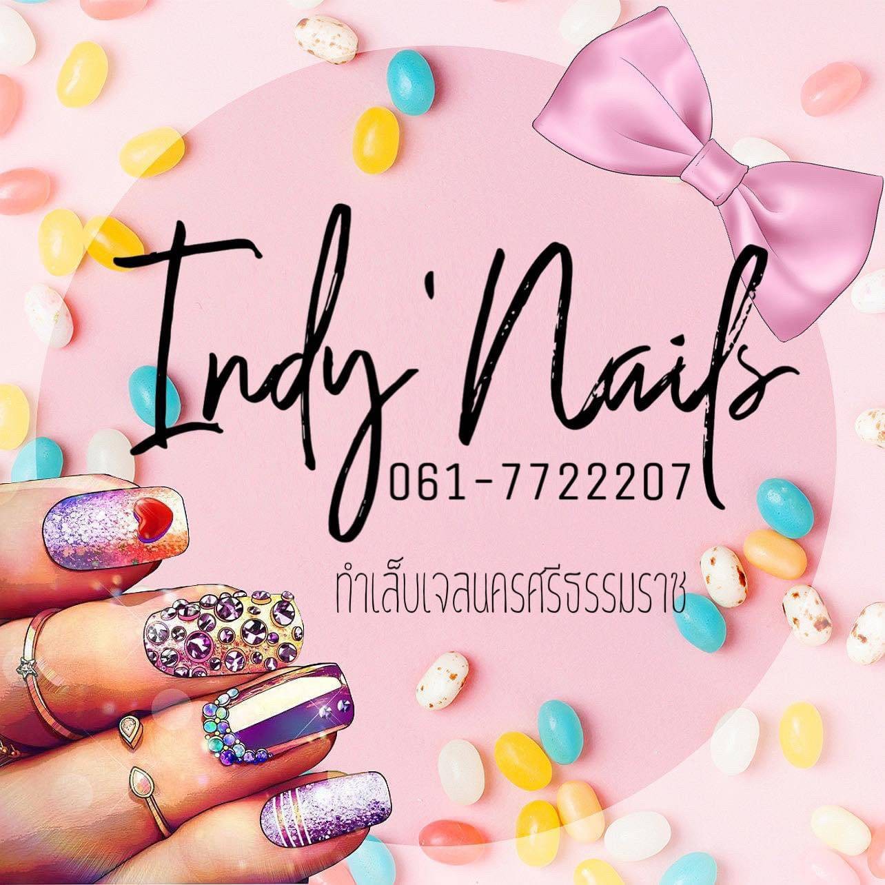 รีวิว Indy Nails ร้านทำเล็บเจล นครศรีธรรมราช - เยี่ยมมาก สวย