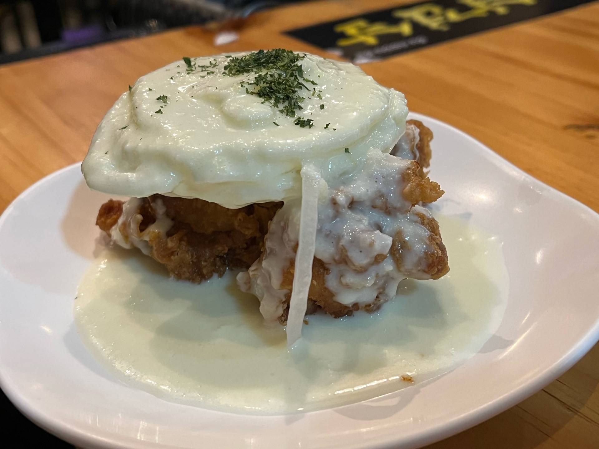 ไก่ทอดซอสครีมหัวหอม ร้าน Sam Gyup Sal BBQ สาขาห้วยขวาง - Wongnai