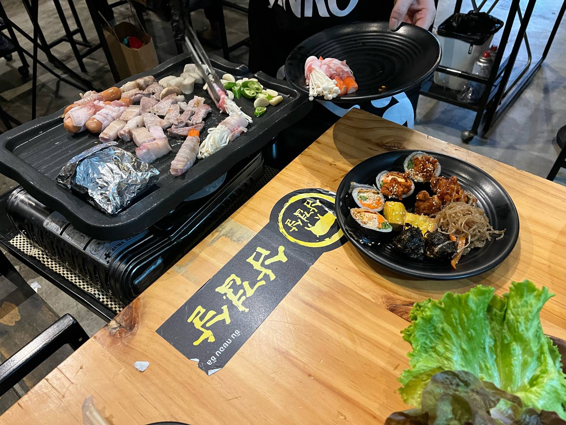 รูป Sam Gyup Sal BBQ สาขาห้วยขวาง