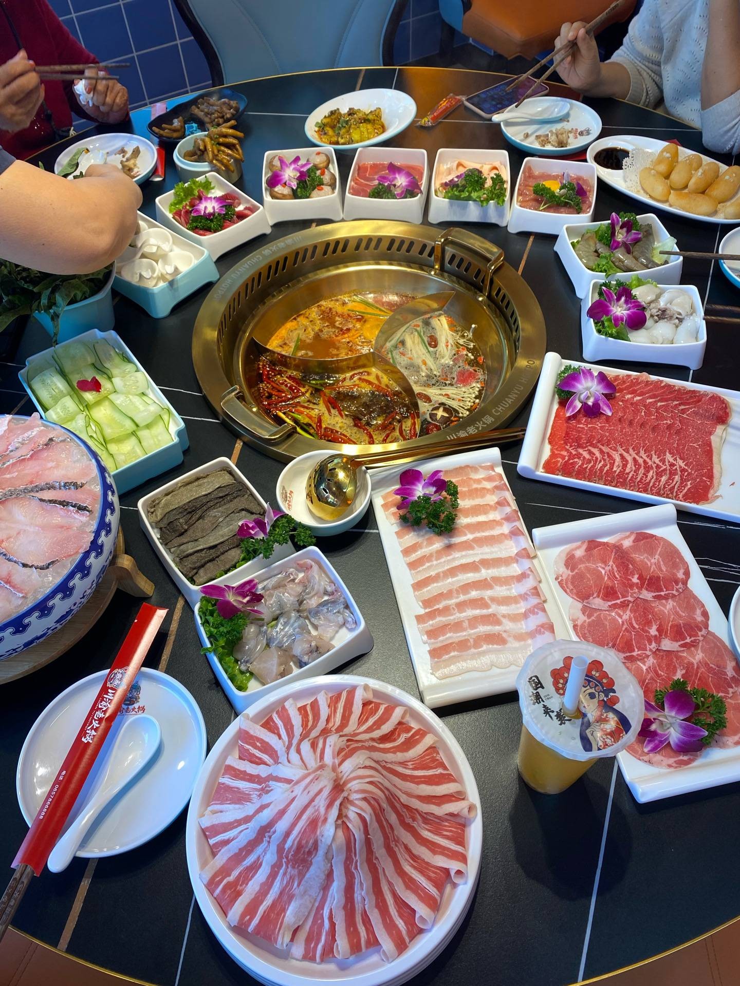 รูป Chuan Yu Chinese Hotpot