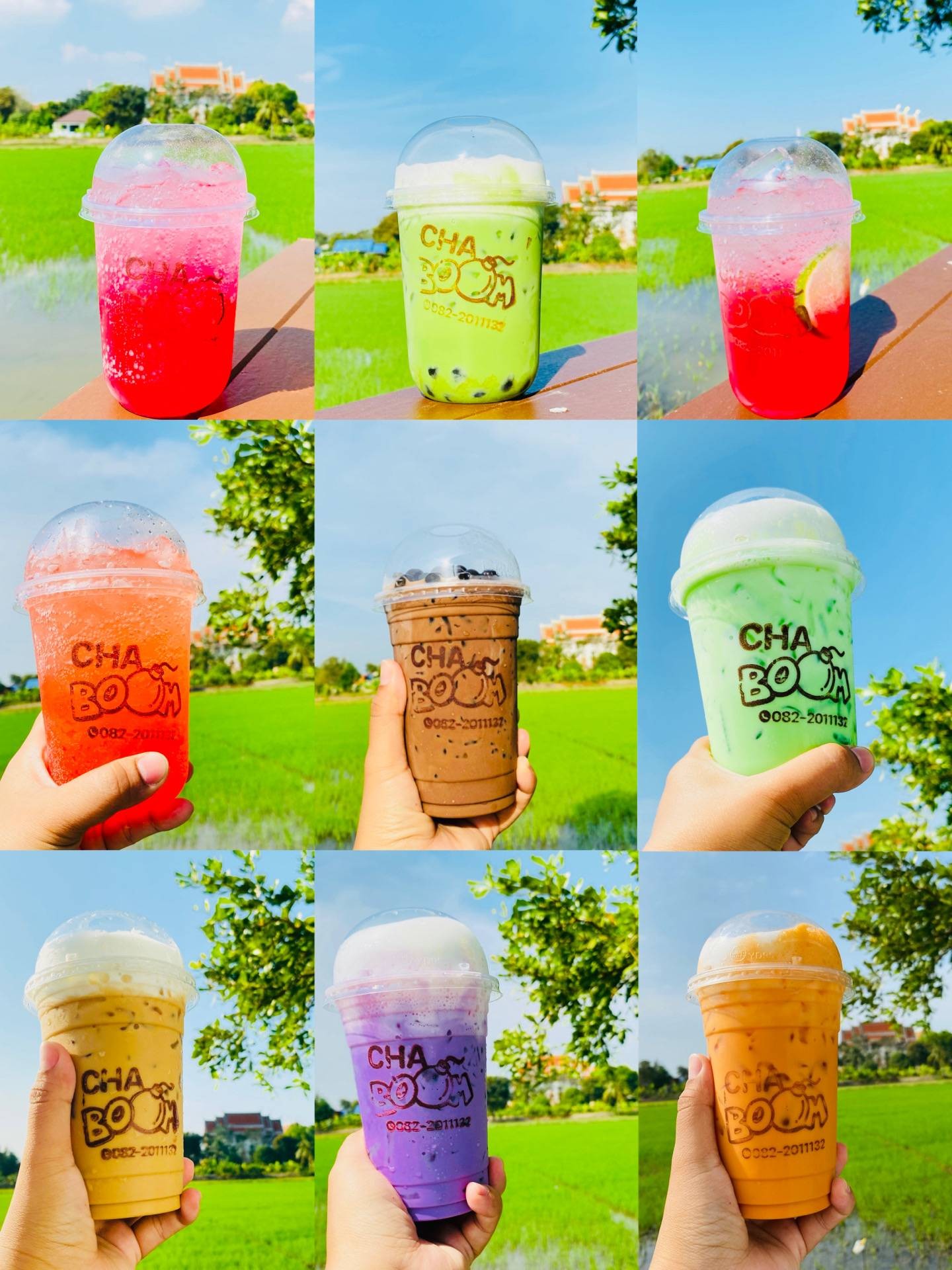 ร้าน CHA BooM CHA BooM | รีวิวร้านอาหาร