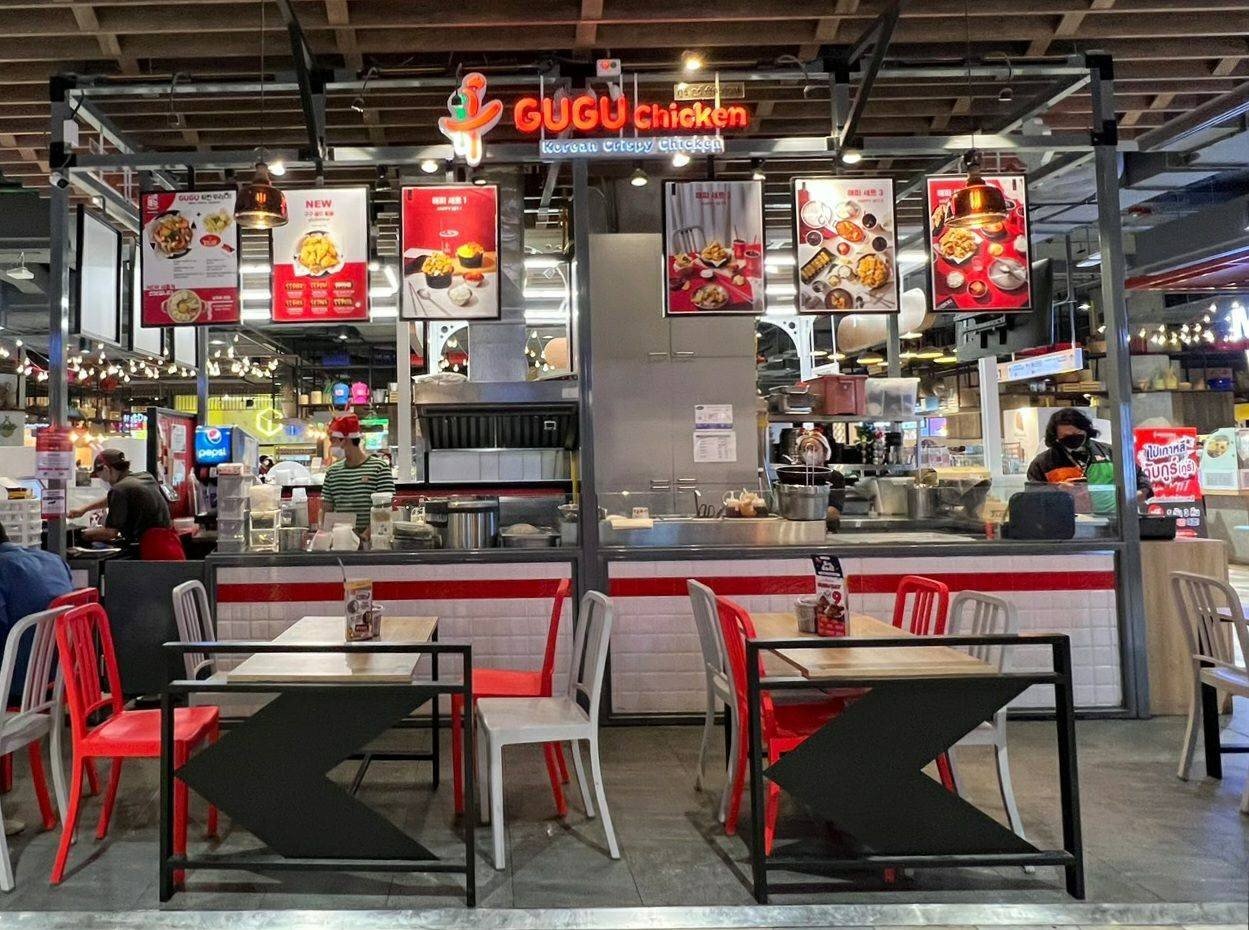 รูป GuGu Chicken Korean Crispy Chicken สามย่านมิตรทาวน์ - Wongnai