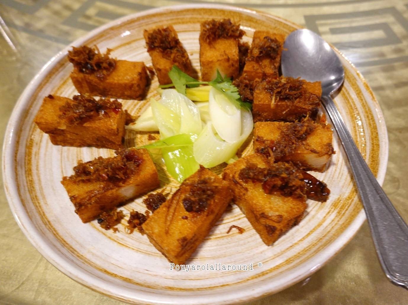 ขนมผักกาดxo ร้าน Siang Ping Loh Chinese Restaurant โรงแรมแกรนด์ ไชน่า ...