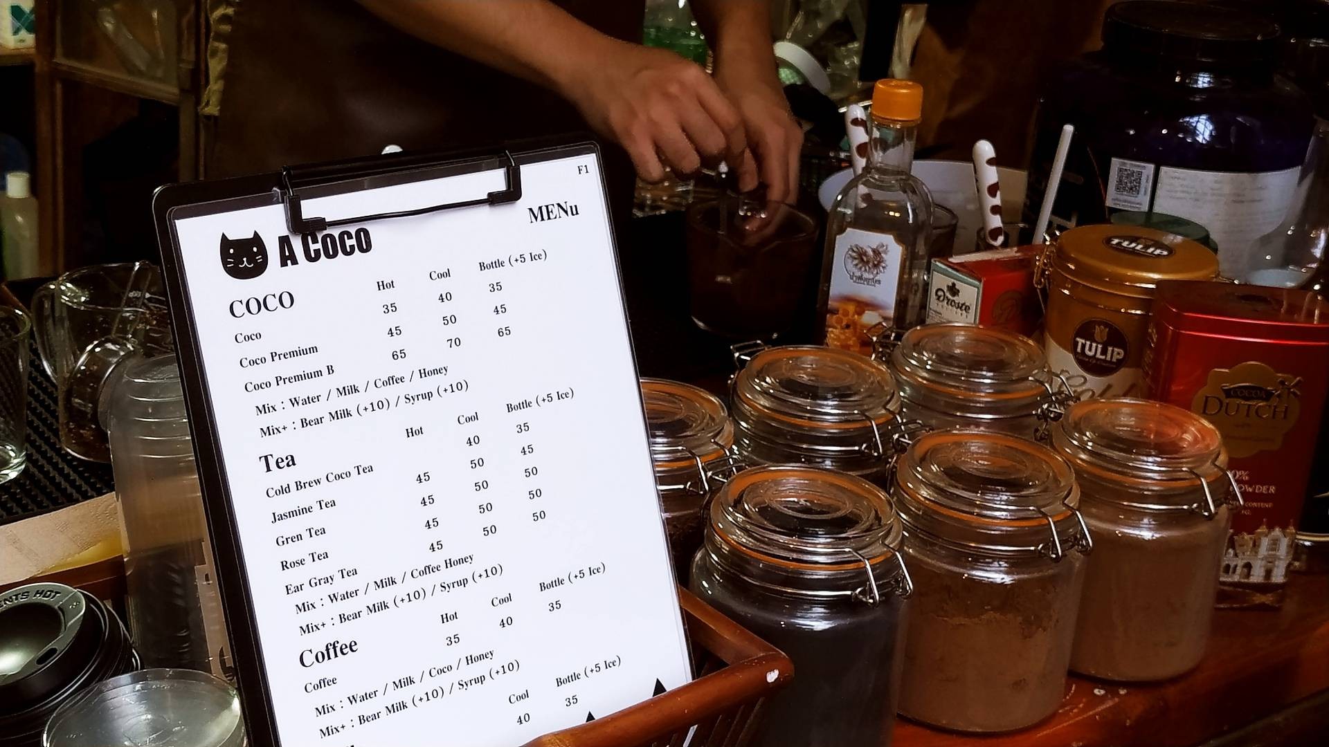 ACoco บ้าน69 สามเสน - สั่งอาหารเดลิเวอรี | Wongnai x LINE MAN