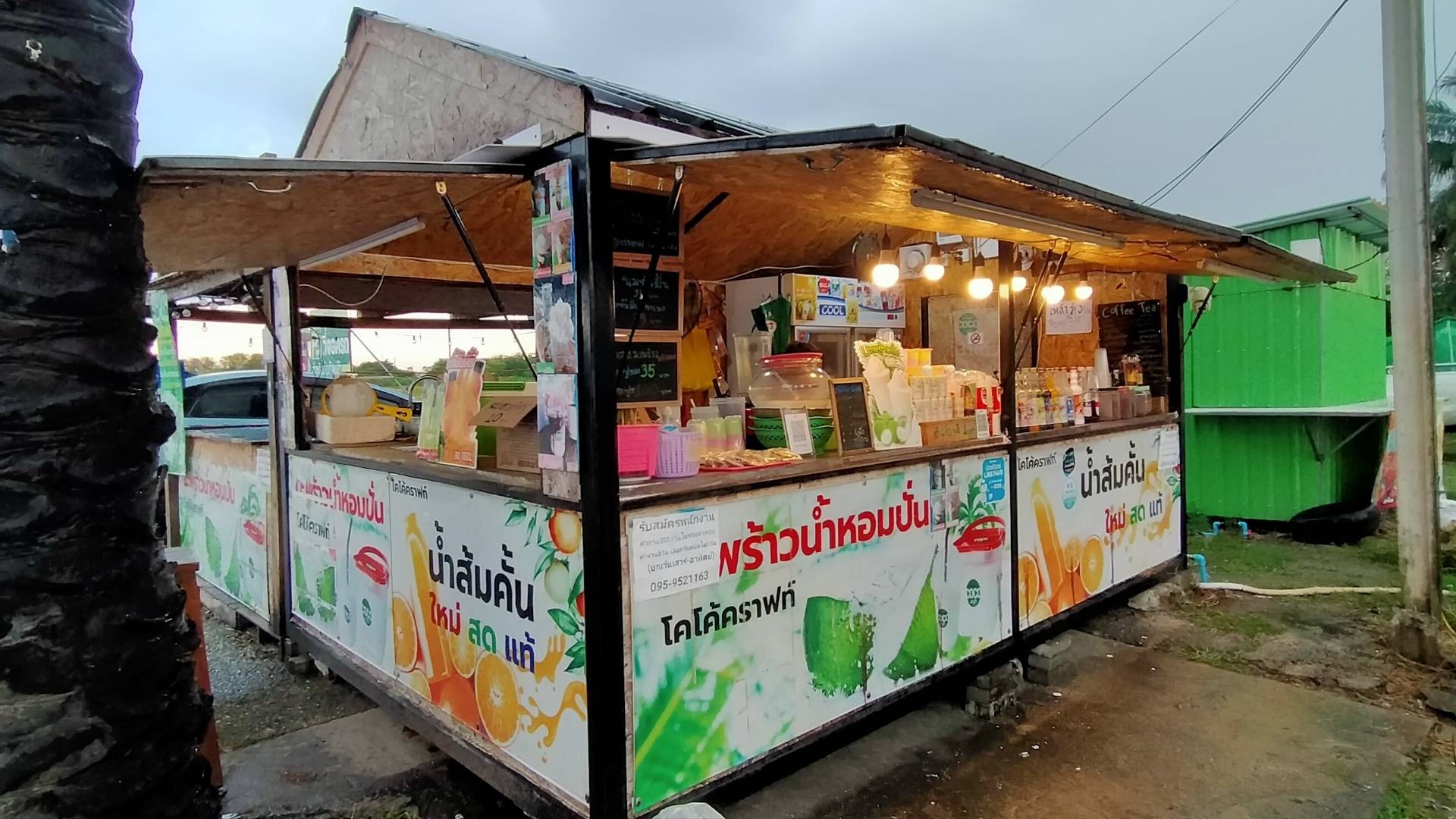 ร้าน CocoCraft Cafe สมบัติบุรี | รีวิวร้านอาหาร - Wongnai