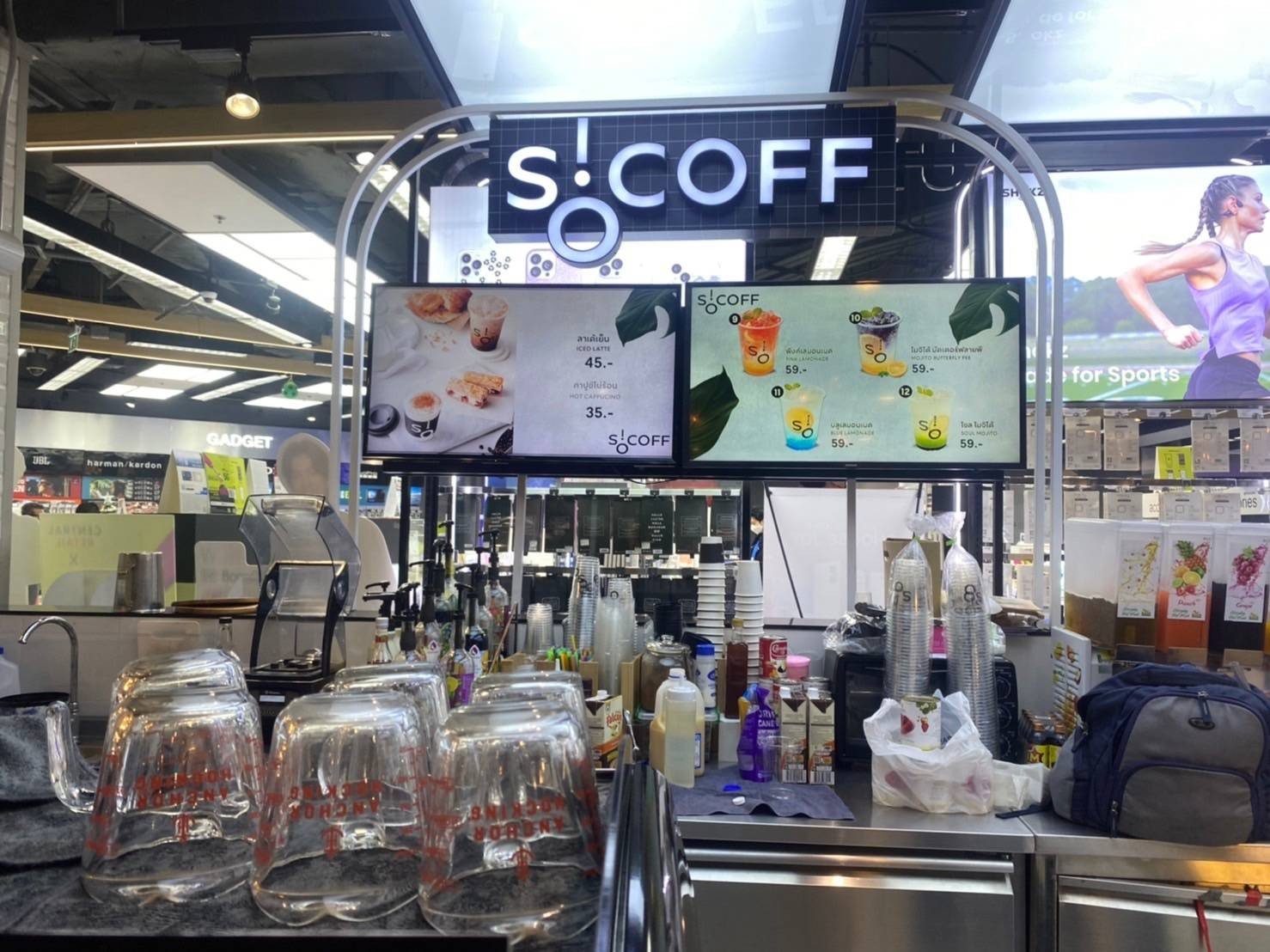 รีวิว SOCOFF - ร้านกาแฟ SOCOFF