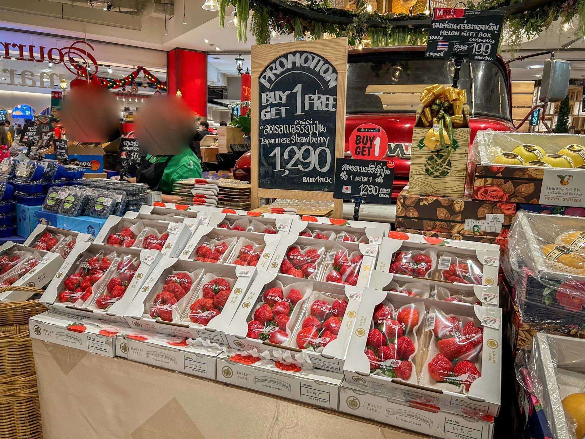 ร้าน Jewelry Farm สยามพารากอน | รีวิวร้านอาหาร