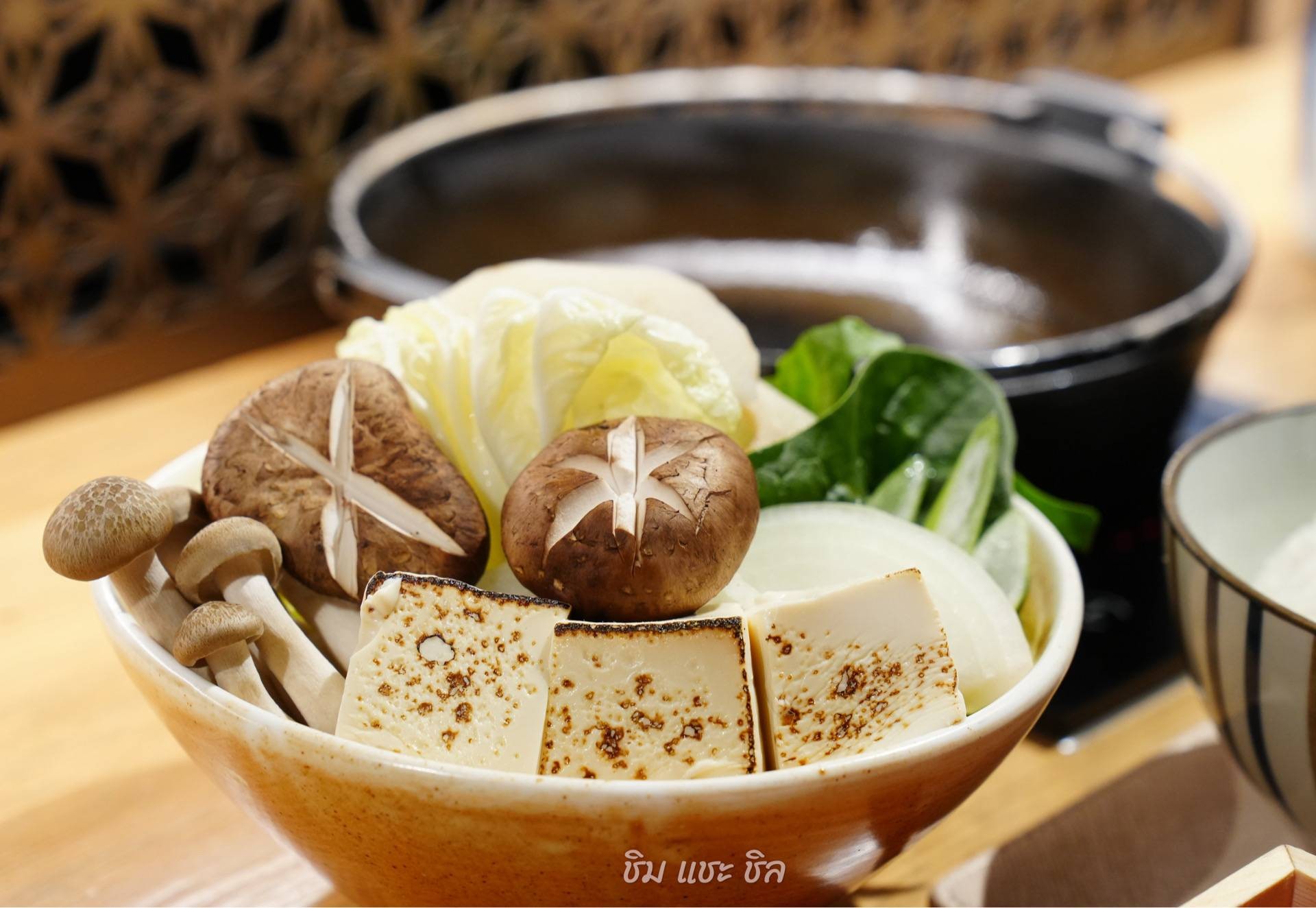 รูป Hitori Shabu สยามพารากอน - Wongnai