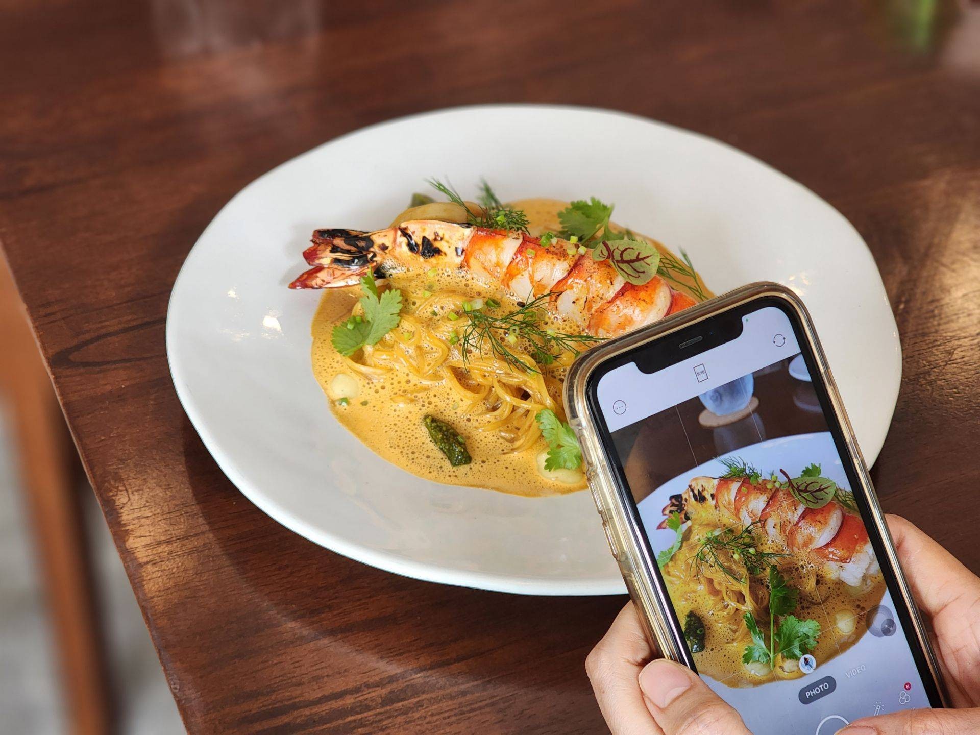 รูป Nas Restaurant