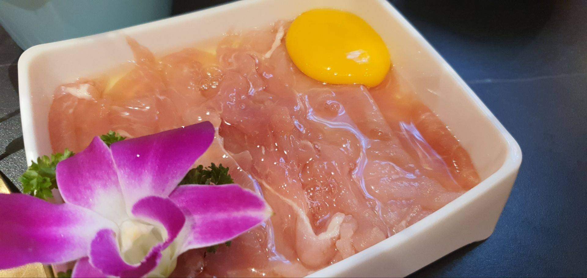 รูป Chuan Yu Chinese Hotpot