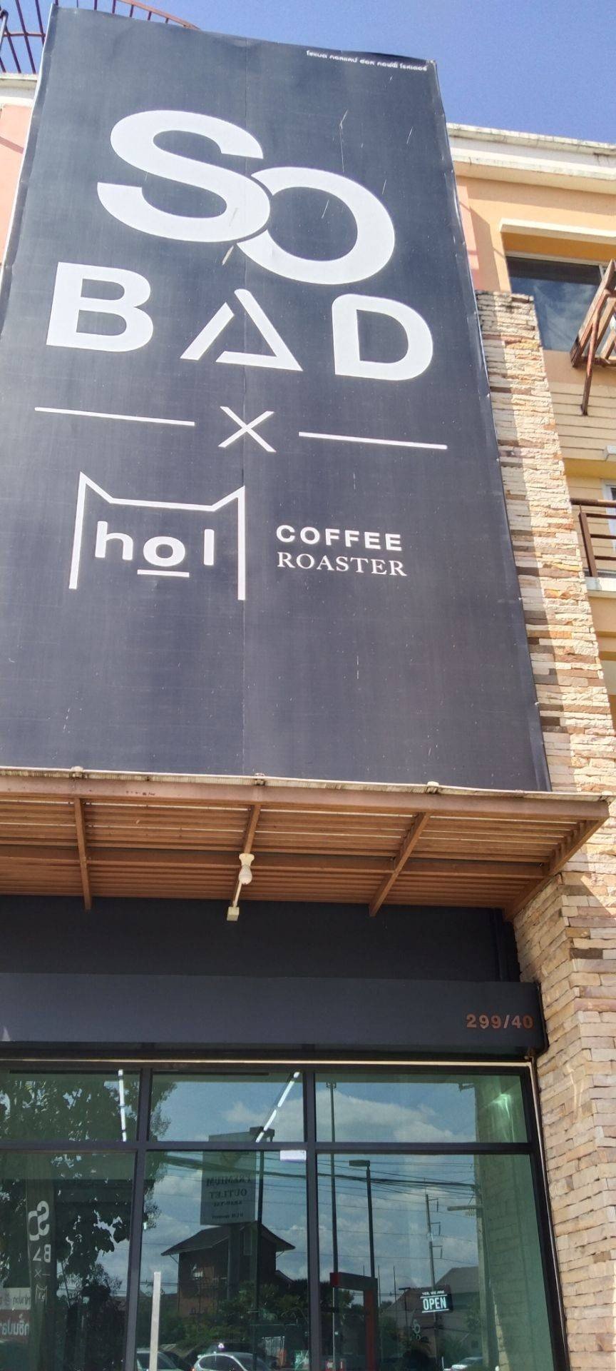 รีวิว SOBAD X HOL Coffee Roaster ปากช่อง - ร้านกาแฟ special แต่งร้าน Modern ทางเข้าปากช่อง