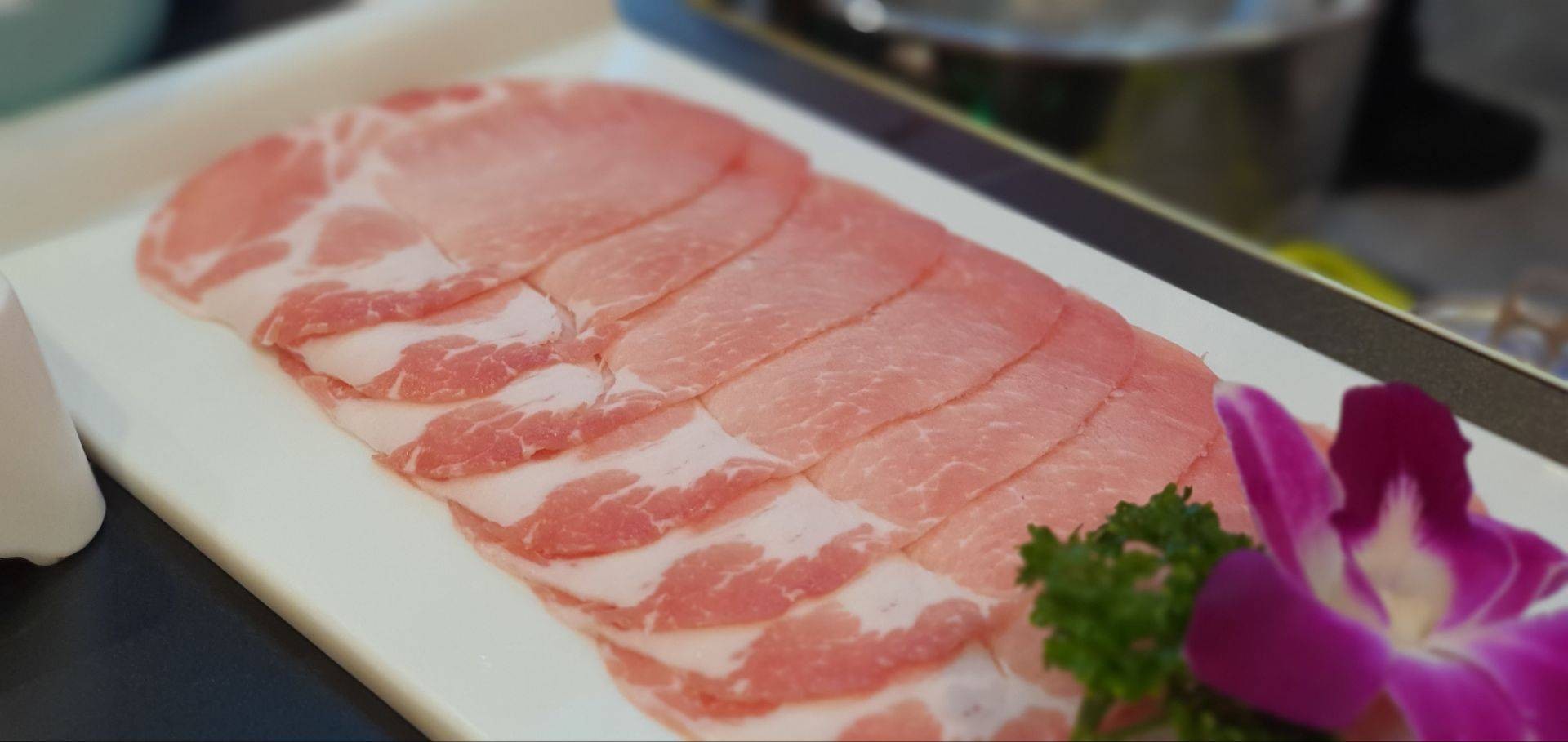 รูป Chuan Yu Chinese Hotpot