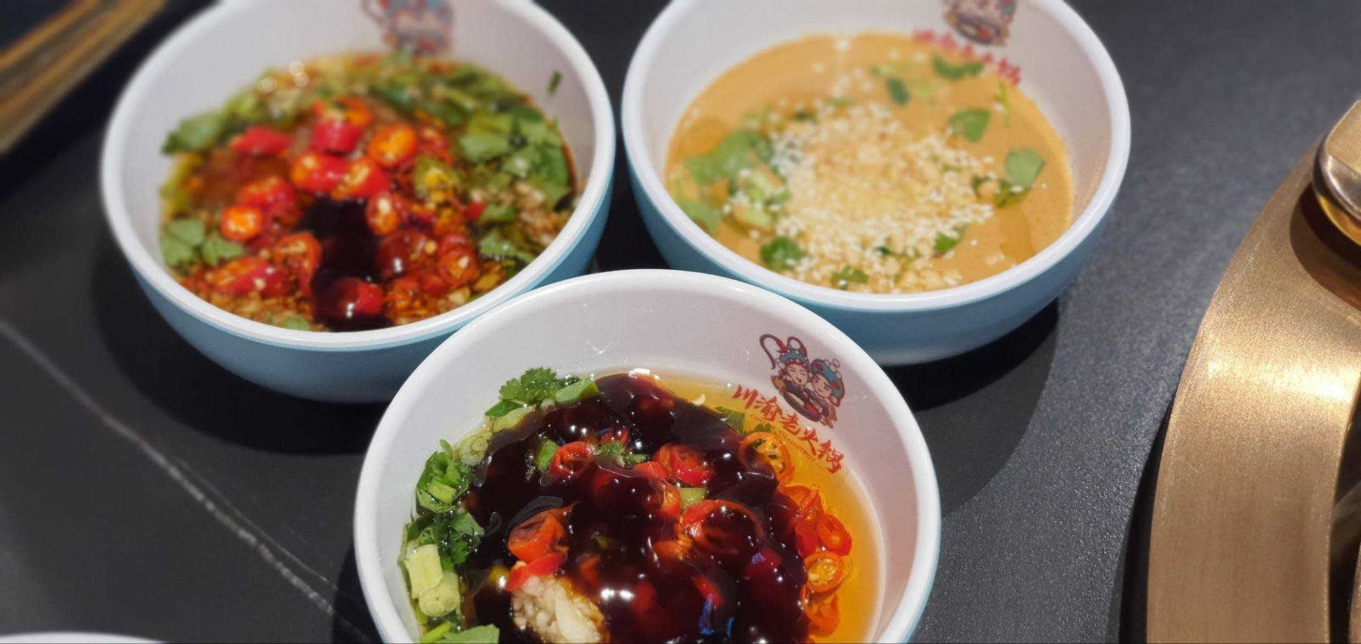 รูป Chuan Yu Chinese Hotpot