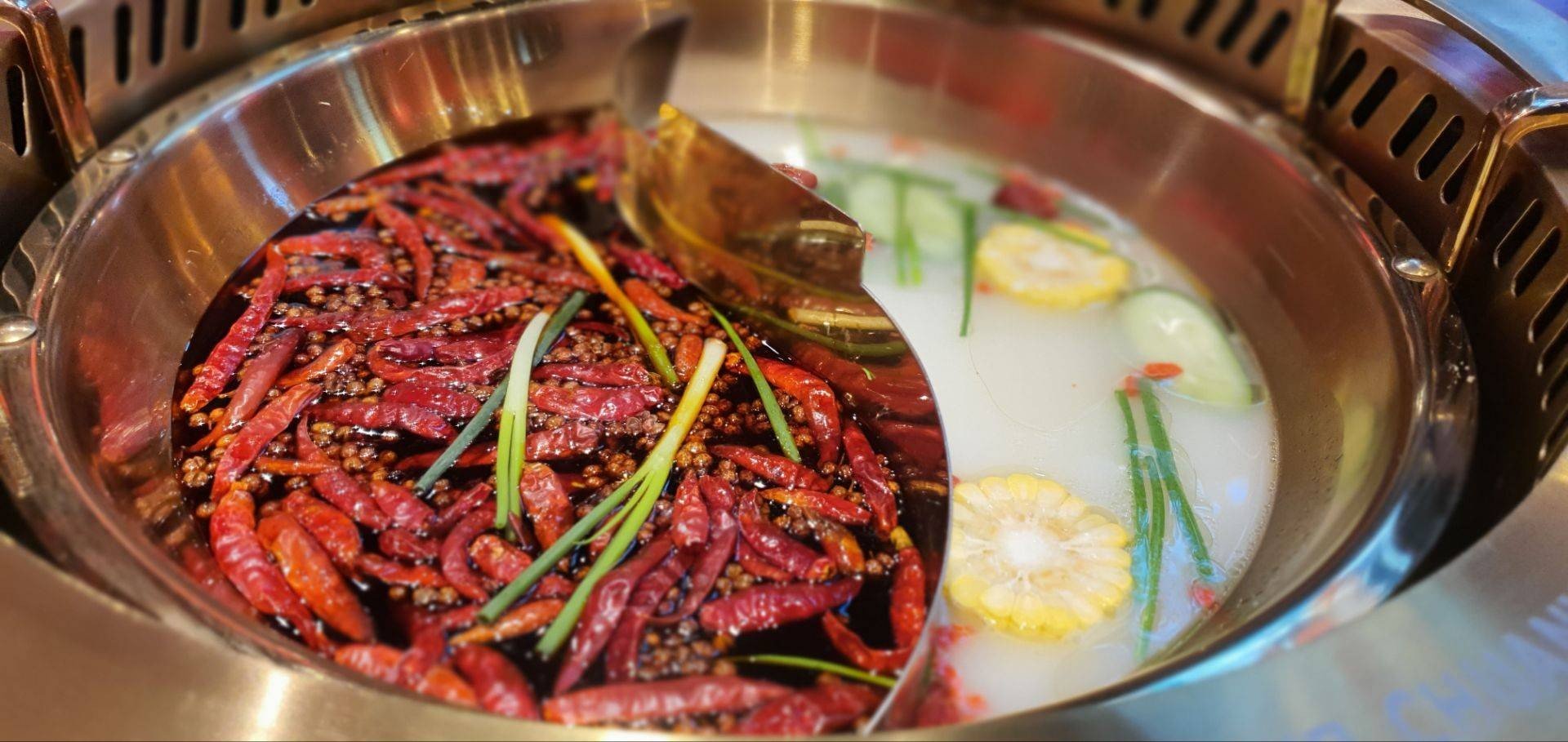 รูป Chuan Yu Chinese Hotpot