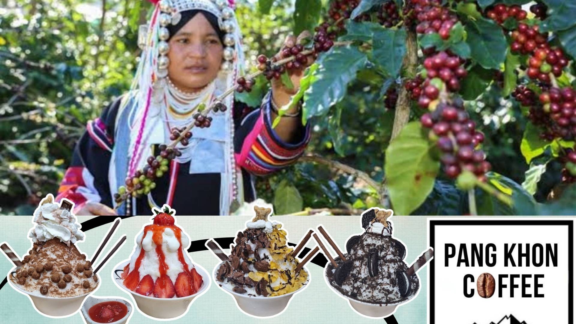 Pang Khon Coffee & Bingsu ปางขอน - สั่งอาหารเดลิเวอรี | Wongnai x LINE MAN
