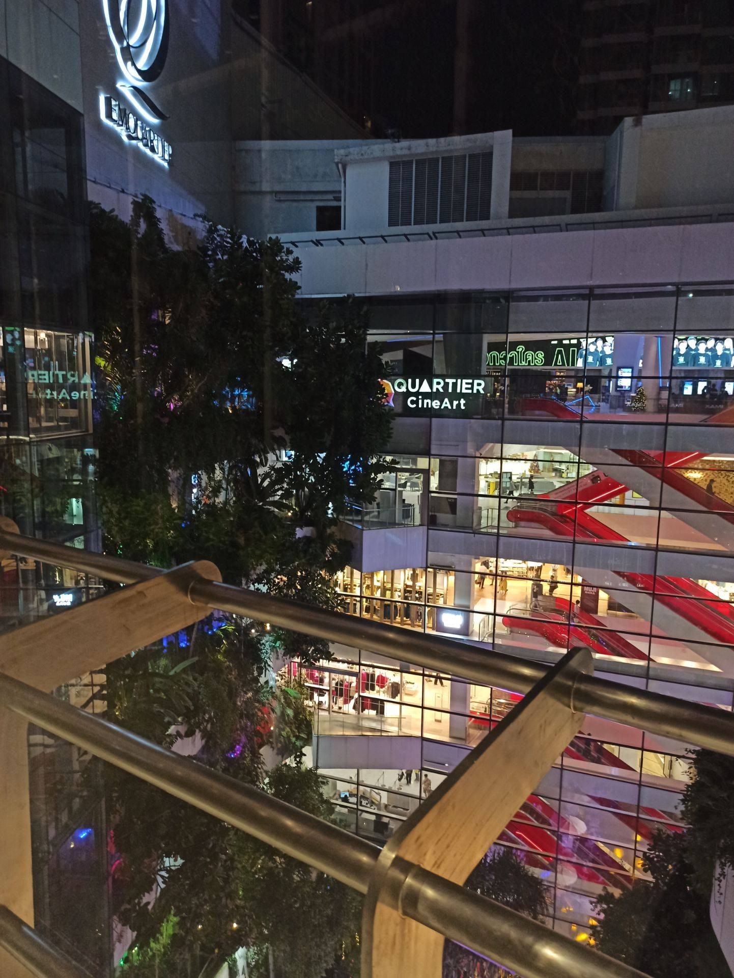 รูป IMAX Quartier CineArt - Wongnai