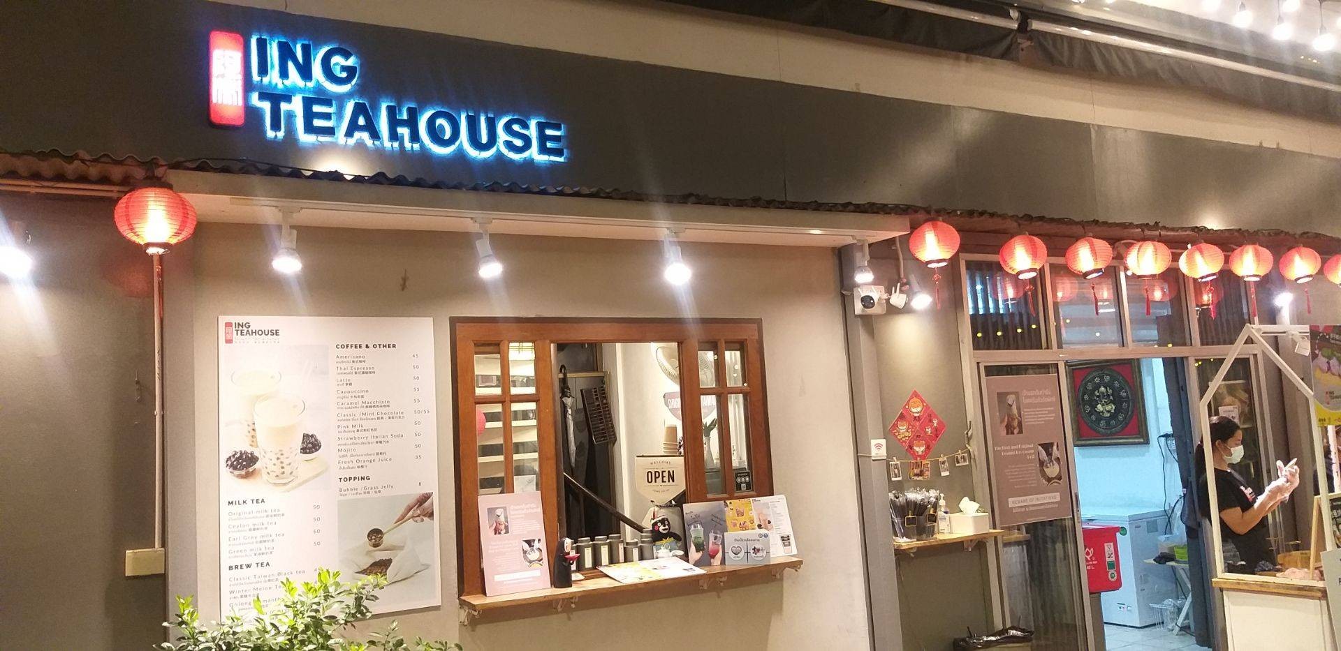รีวิว ING Teahouse สาขาคลองโอ่งอ่าง - ชานมไต้หวันและขนมหวานๆจากไต้หวัน