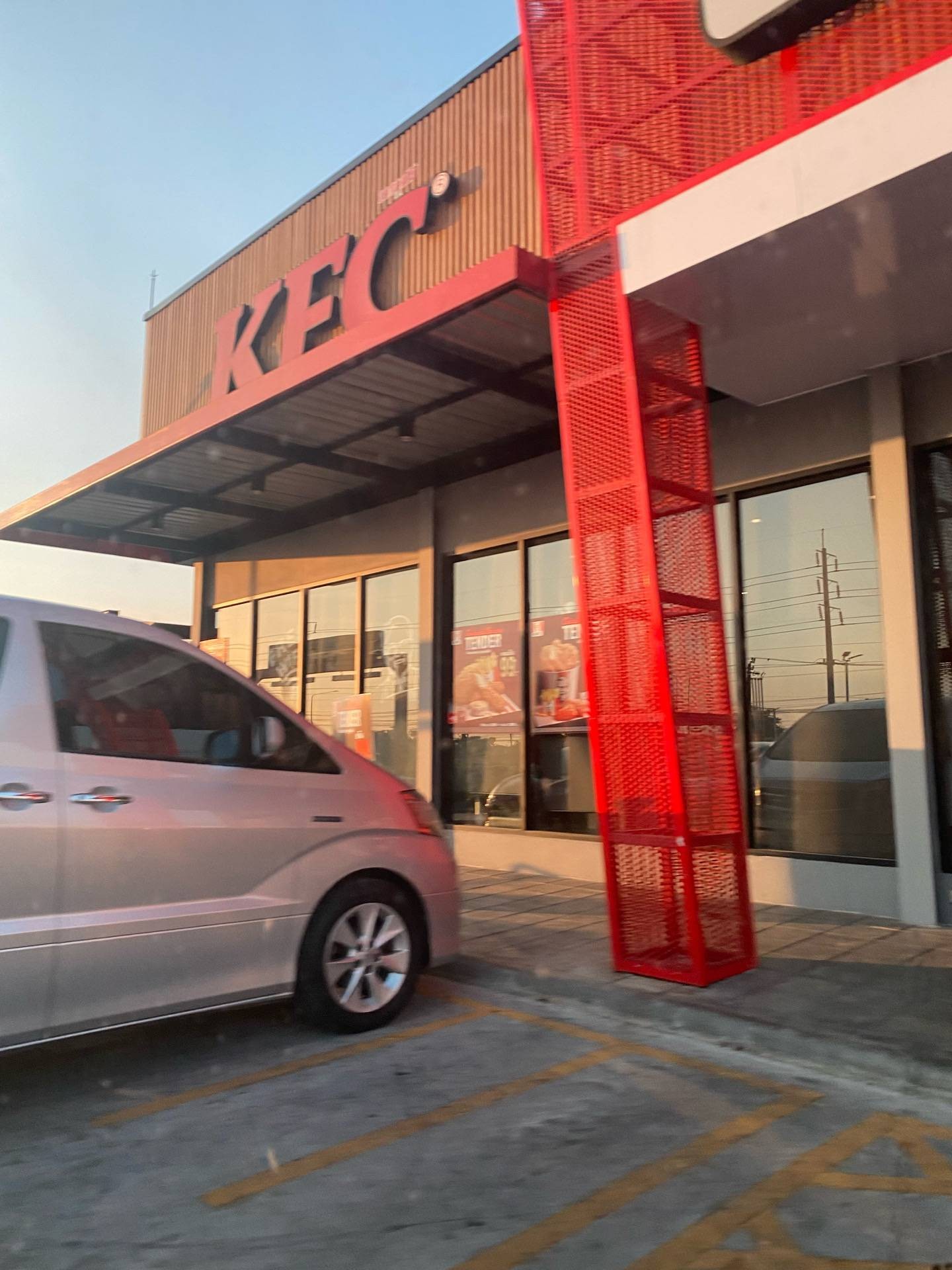 รีวิว KFC GSDT Shell Suvinthawong - รองท้องคลายหิว ใช้บริการไดรฟ์ทรู ...