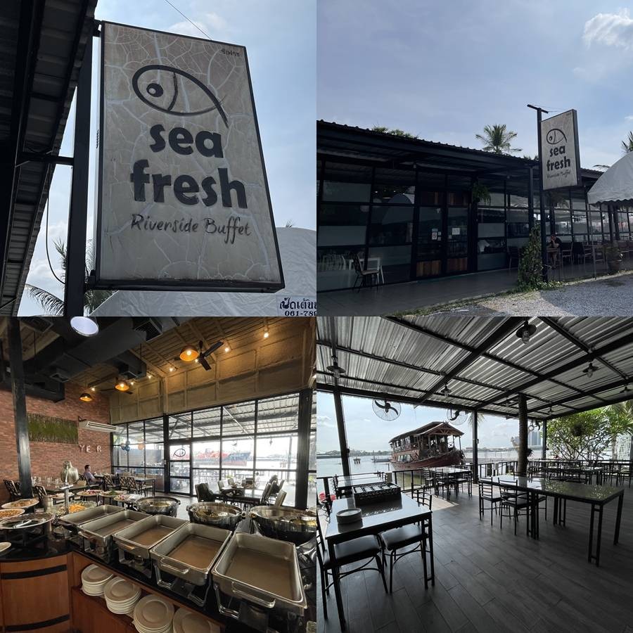 รีวิว Seafresh Riverside Buffet พระราม 3 - อาหารดี คุณภาพจัดว่าคุ้ม