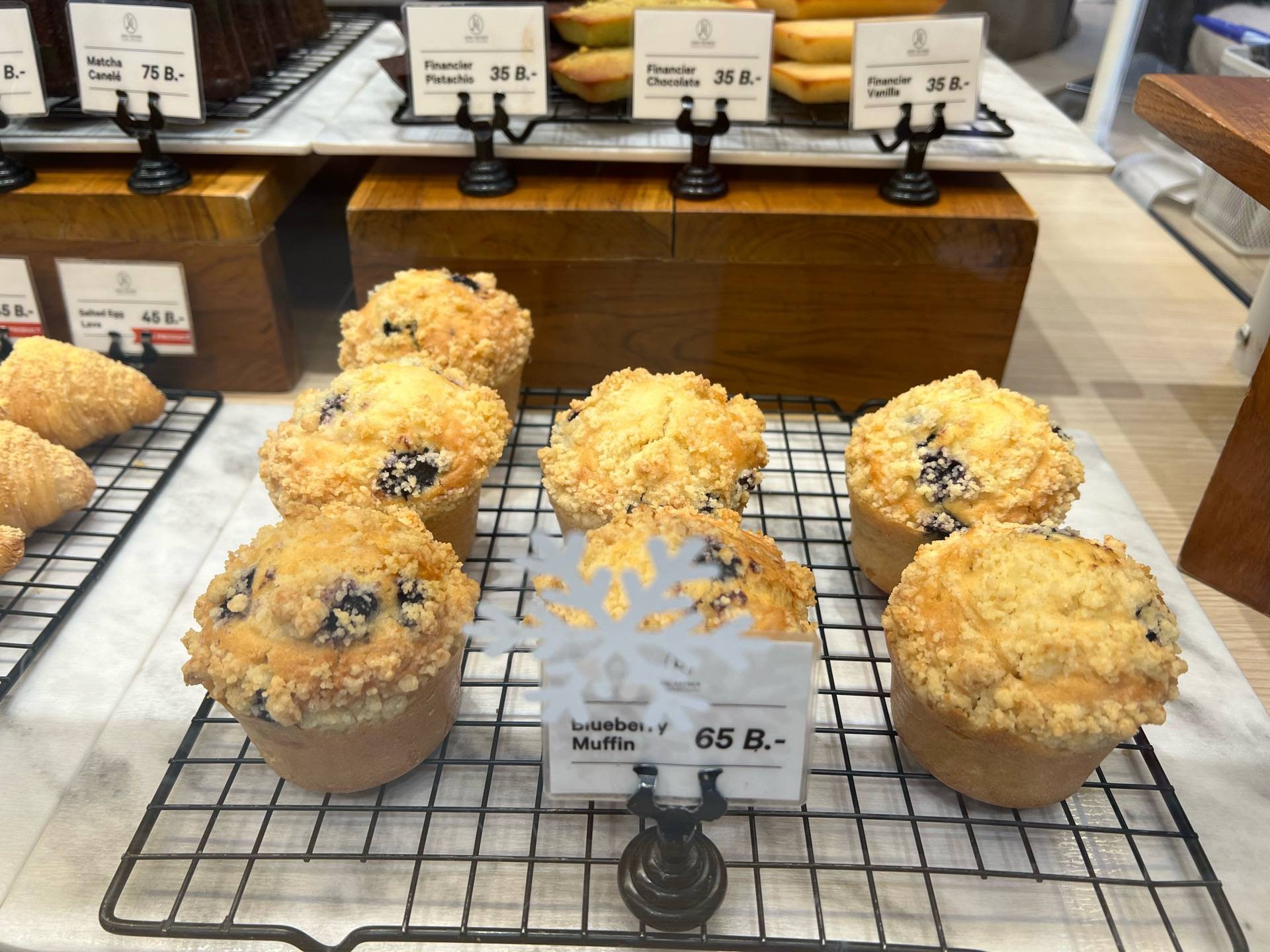 รูป Eric Kayser Emquartier