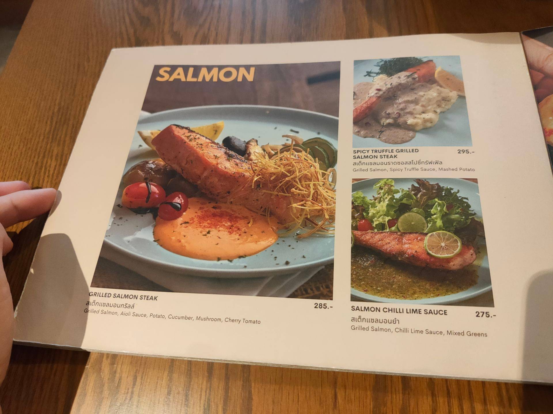 รูป Fam Time Steak and Pasta - Wongnai