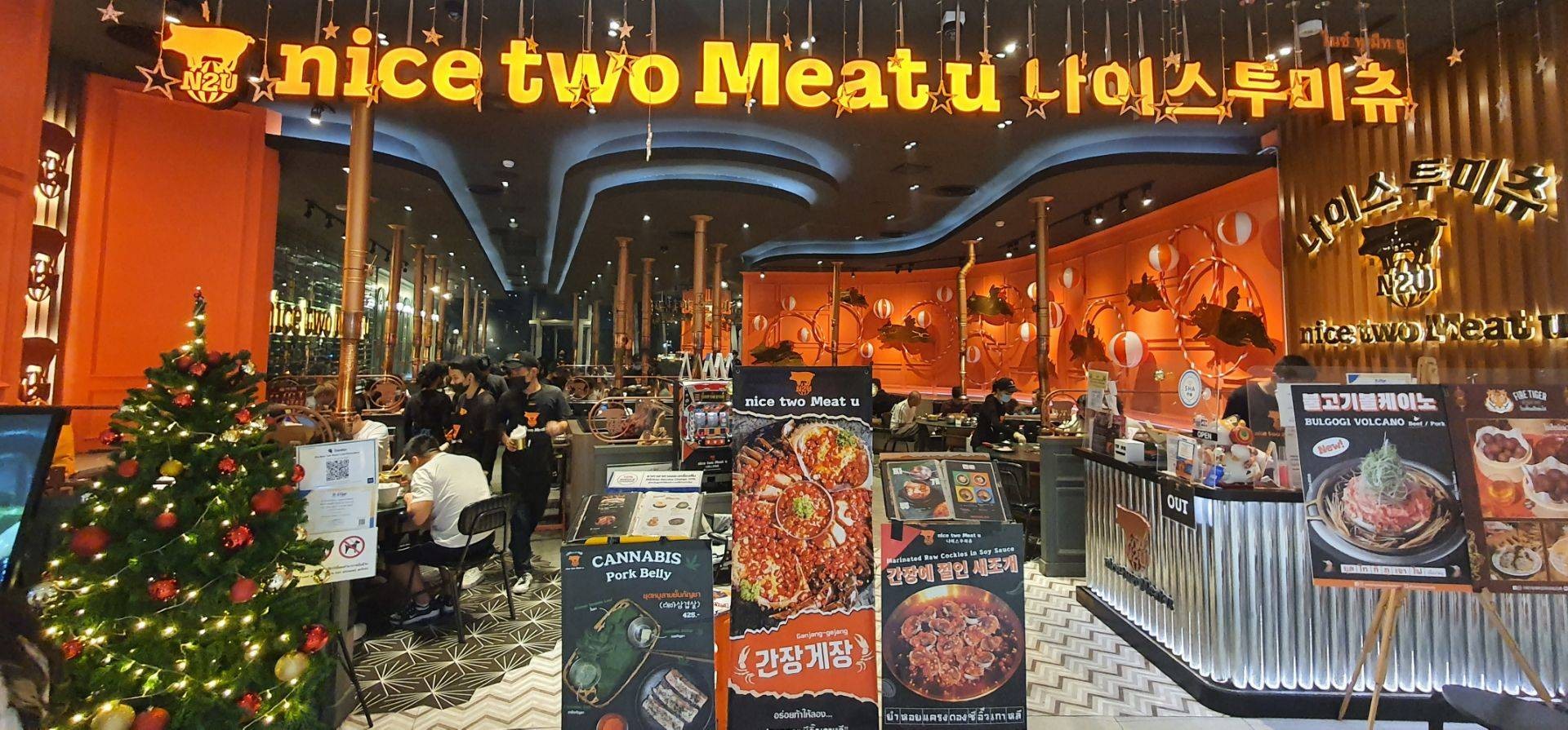 รีวิว Nice Two Meat U ICONSIAM - มากี่ครั้งก็ไม่เคยผิดหวัง