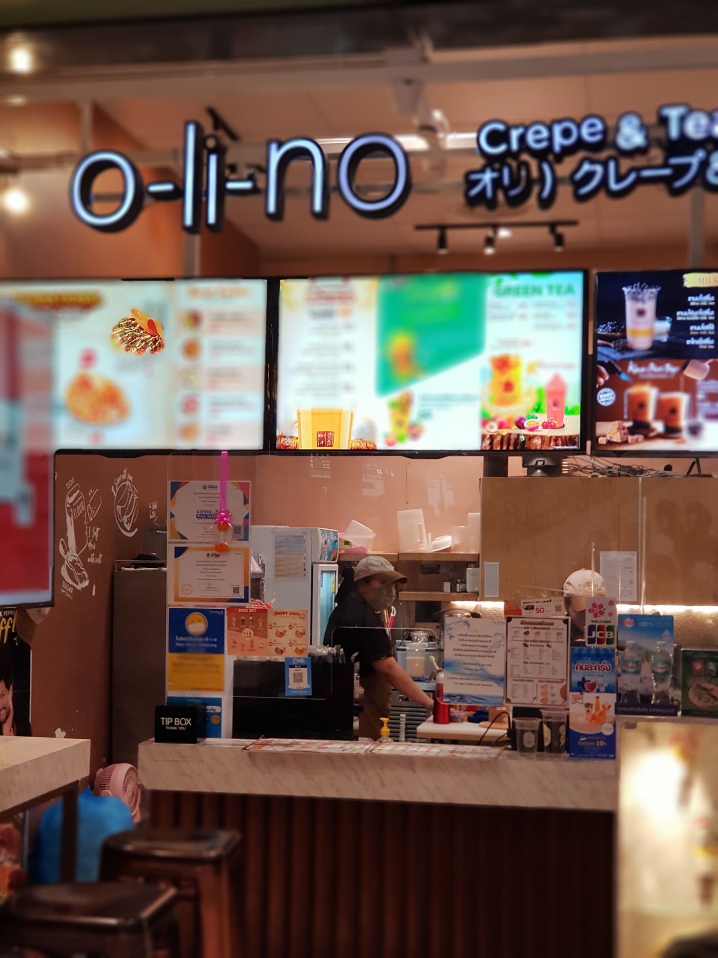 รีวิว Olino Crepe & Tea เทอร์มินอล21 พัทยา - เครื่องดื่มรสชาติดีราคาไม่แพง