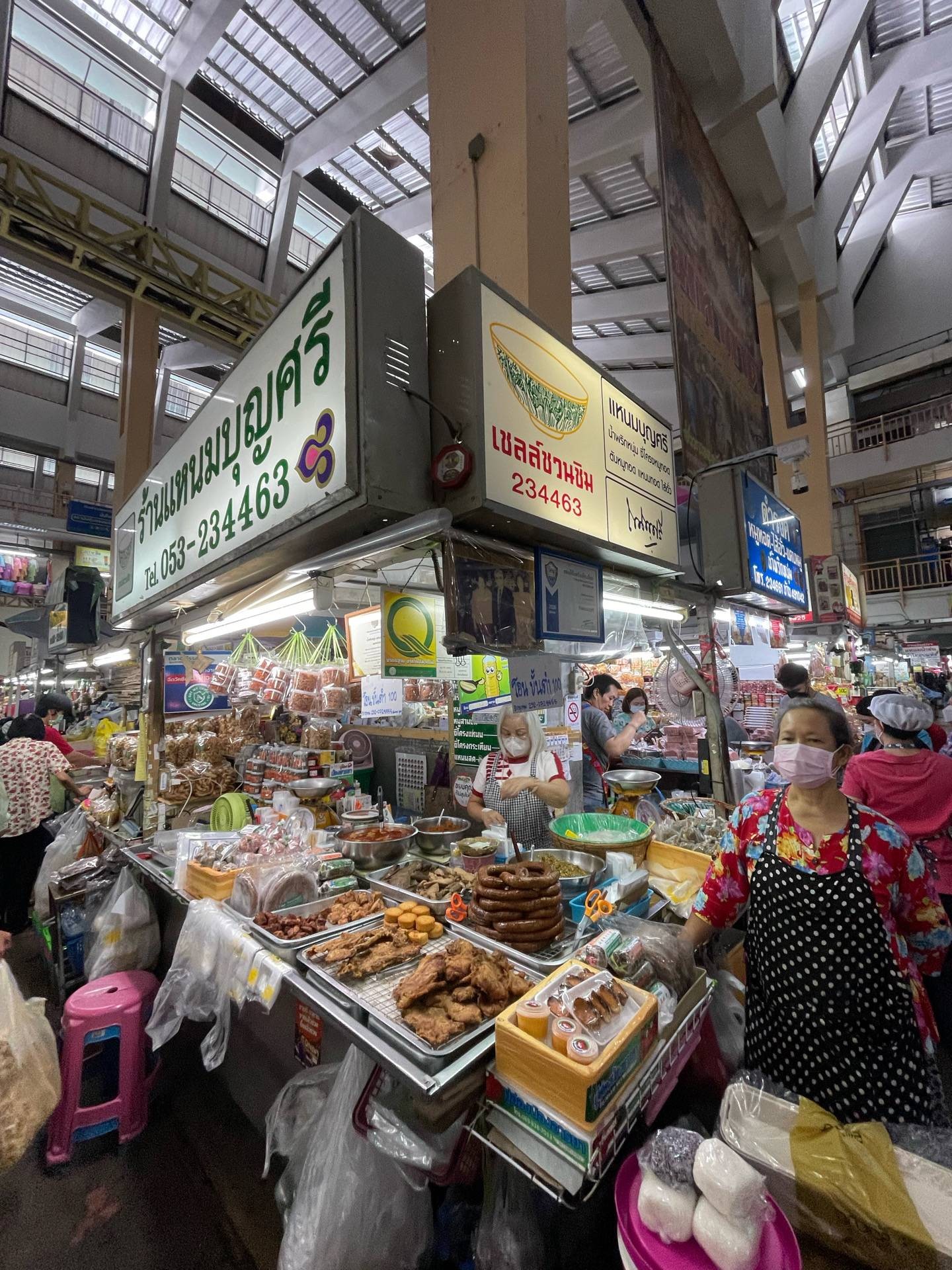 รูป ร้านแหนมบุญศรี ตลาดวโรรส