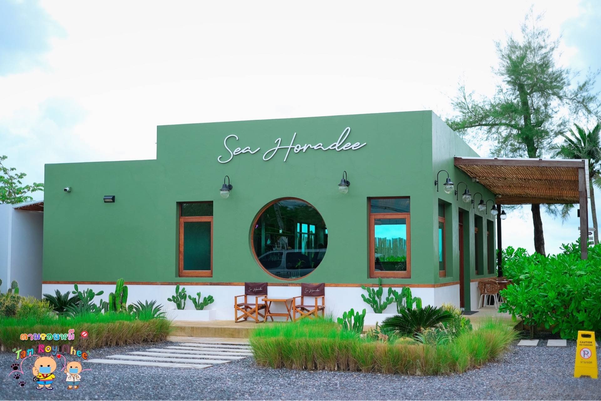 รีวิว Sea Horadee - คาเฟ่ริมทะเลที่น่ามาที่สุด - Wongnai