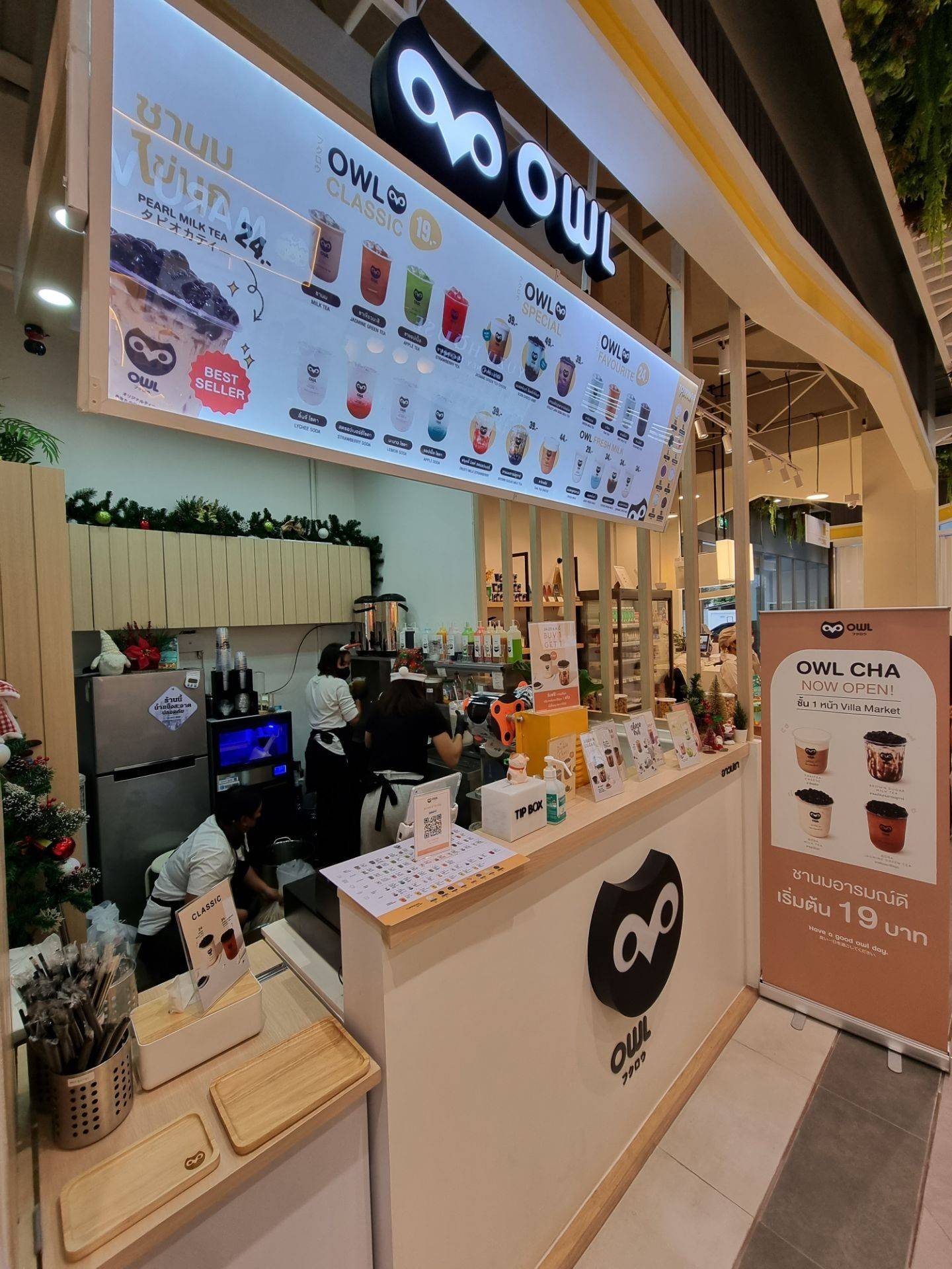 รีวิว Owl Cha Little Walk Ladkrabang - สาขาใหม่ ใน Little Walk Ladkrabang