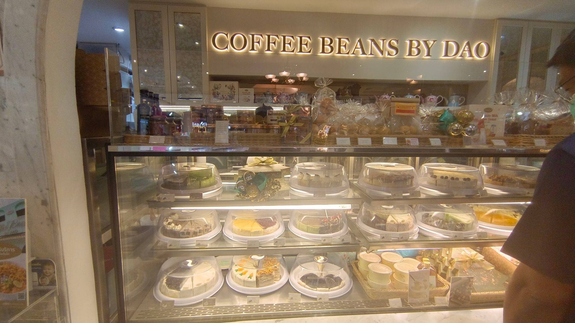 รีวิว Coffee Beans by Dao เซ็นทรัลเวิลด์ - ร้านอาหารสำหรับทุกเทศกาลและ ...