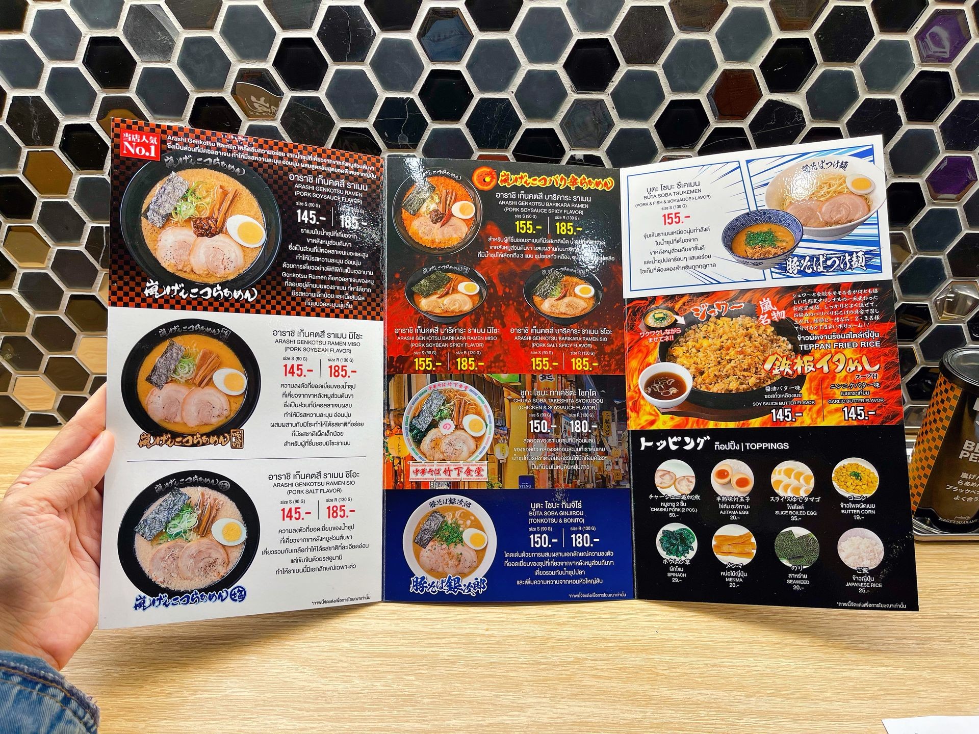 รูป Kagetsu Ramen คาเกทสึ ราเมน "ราเมนซุปคอลลาเจนเจ้าแรกในประเทศไทย ...