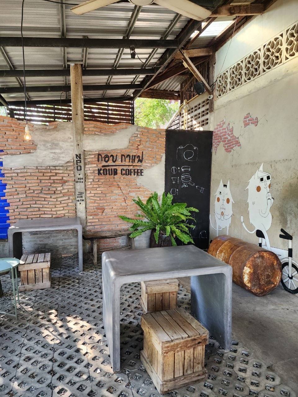 รูป กอบ กาแฟ ตลาดพัฒนา