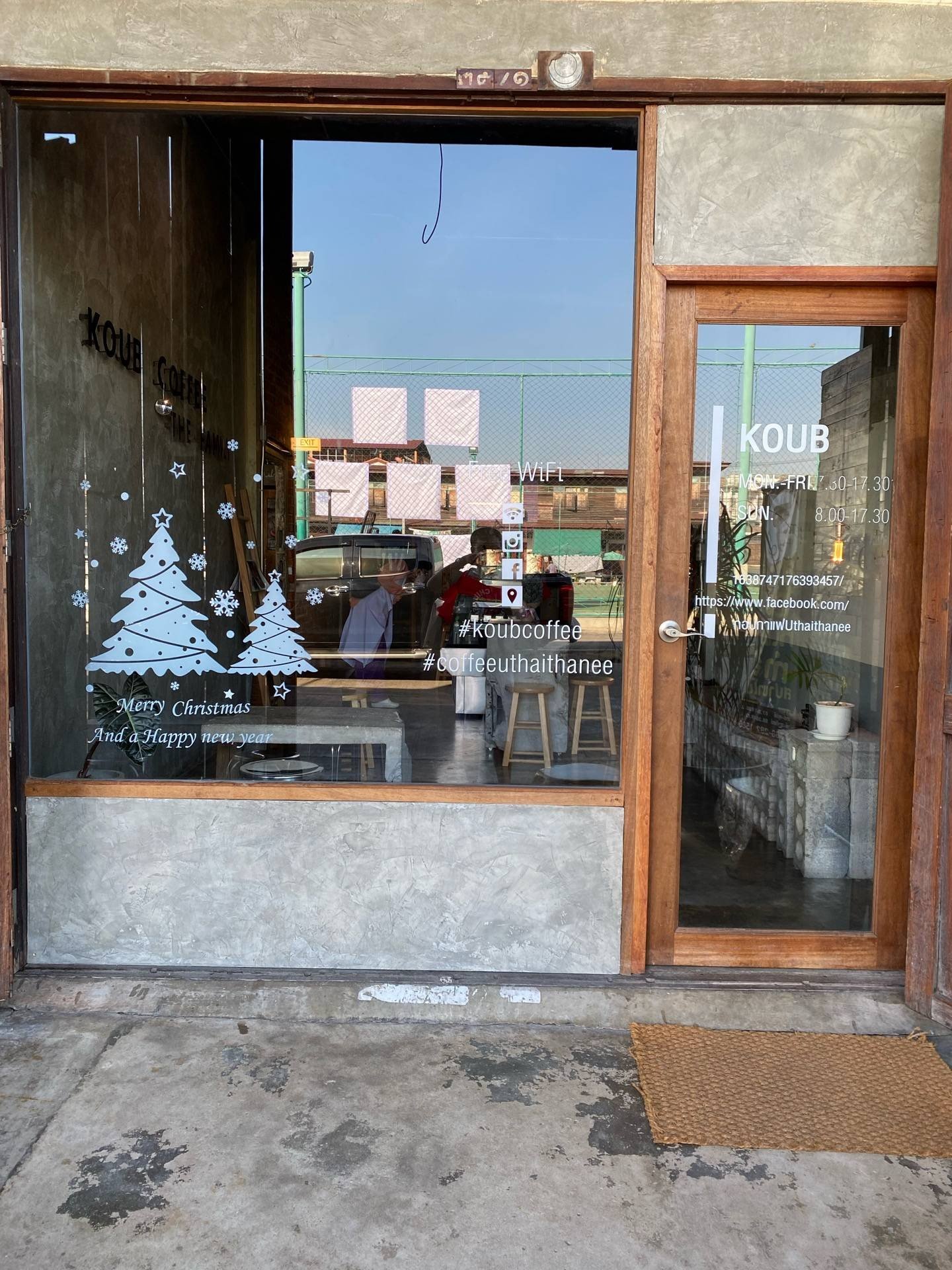 รูป กอบ กาแฟ ตลาดพัฒนา