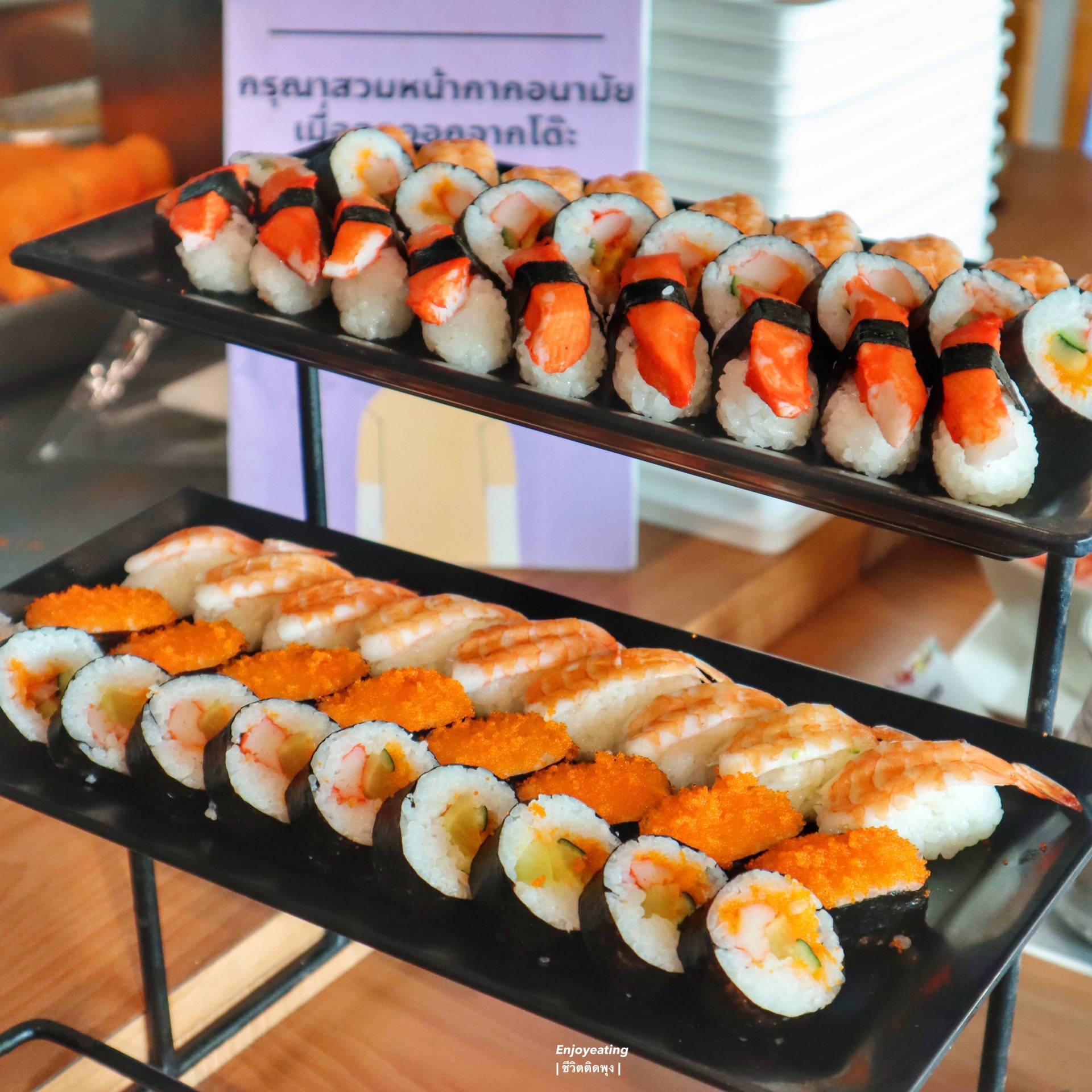 รูป Bangkok Sky Restaurant Baiyoke Sky Hotel ชั้น 76,78 - Wongnai