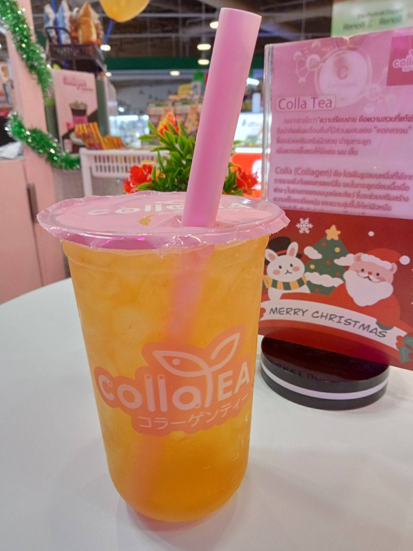 รีวิว Colla Tea โลตัส สุราษฎร์ธานี - ร้าน Colla Tea สาขาเทสโก้โลตัสสุราษฎร์ธานี ต้องบอกก่อนว่า ...