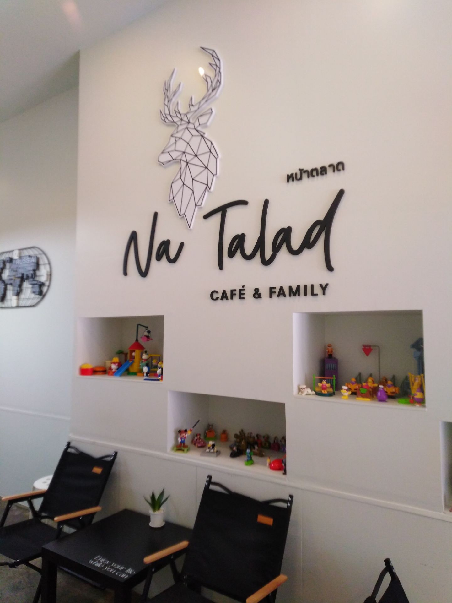 รีวิว Na Talad/หน้าตลาด Café & Family ตรงข้ามตลาดสดศรีราชา ตรงทางม้าลาย ...