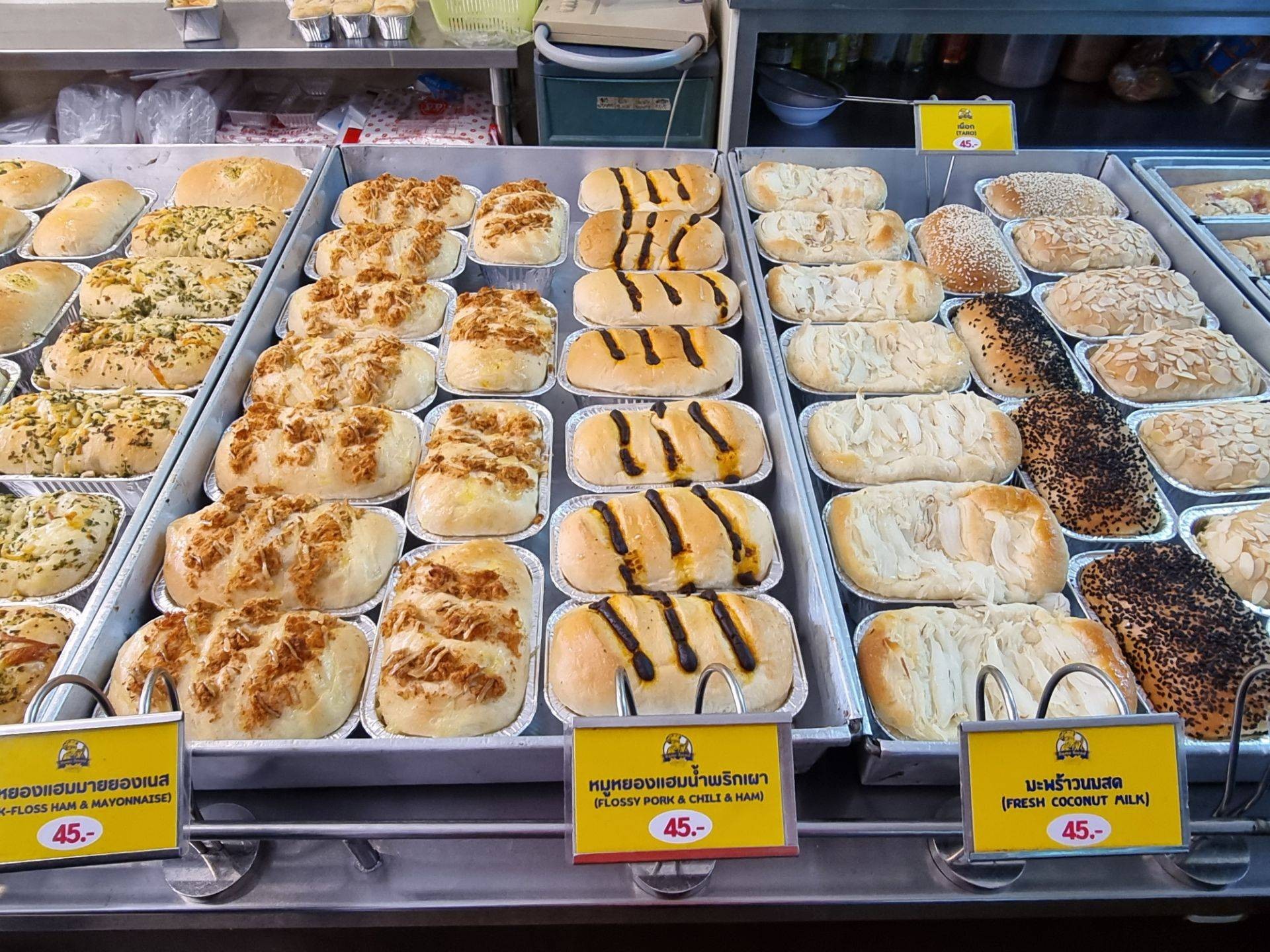 รูป HomeBread ขนมปังเจ้าอร่อยสีลม - Wongnai