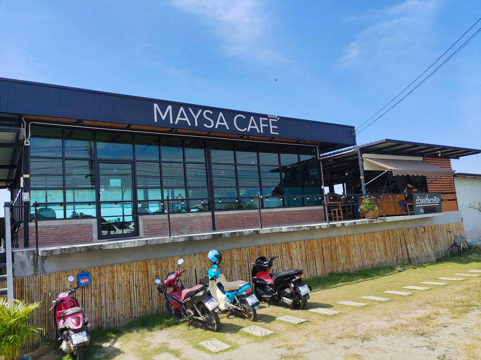 ร้าน Maysa Cafe | รีวิวร้านอาหาร