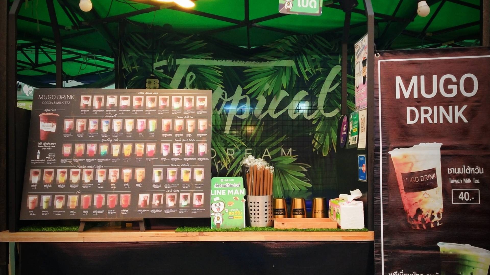 ร้าน MUGO DRINK ตลาดเศรษฐี 131 | รีวิวร้านอาหาร - Wongnai