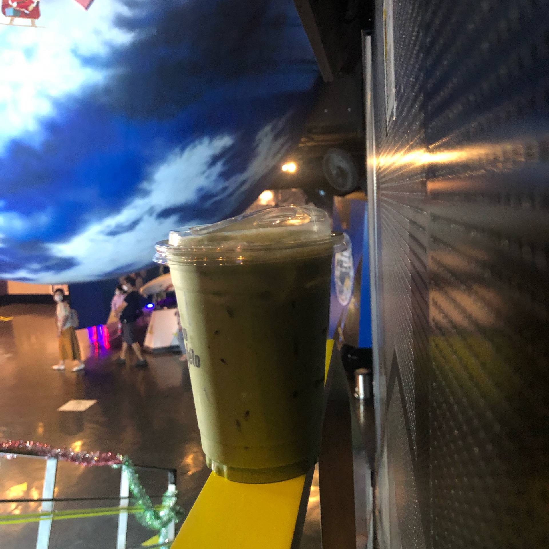 ชาเขียวเย็น ร้าน Cosmo Cafe'to Cafe