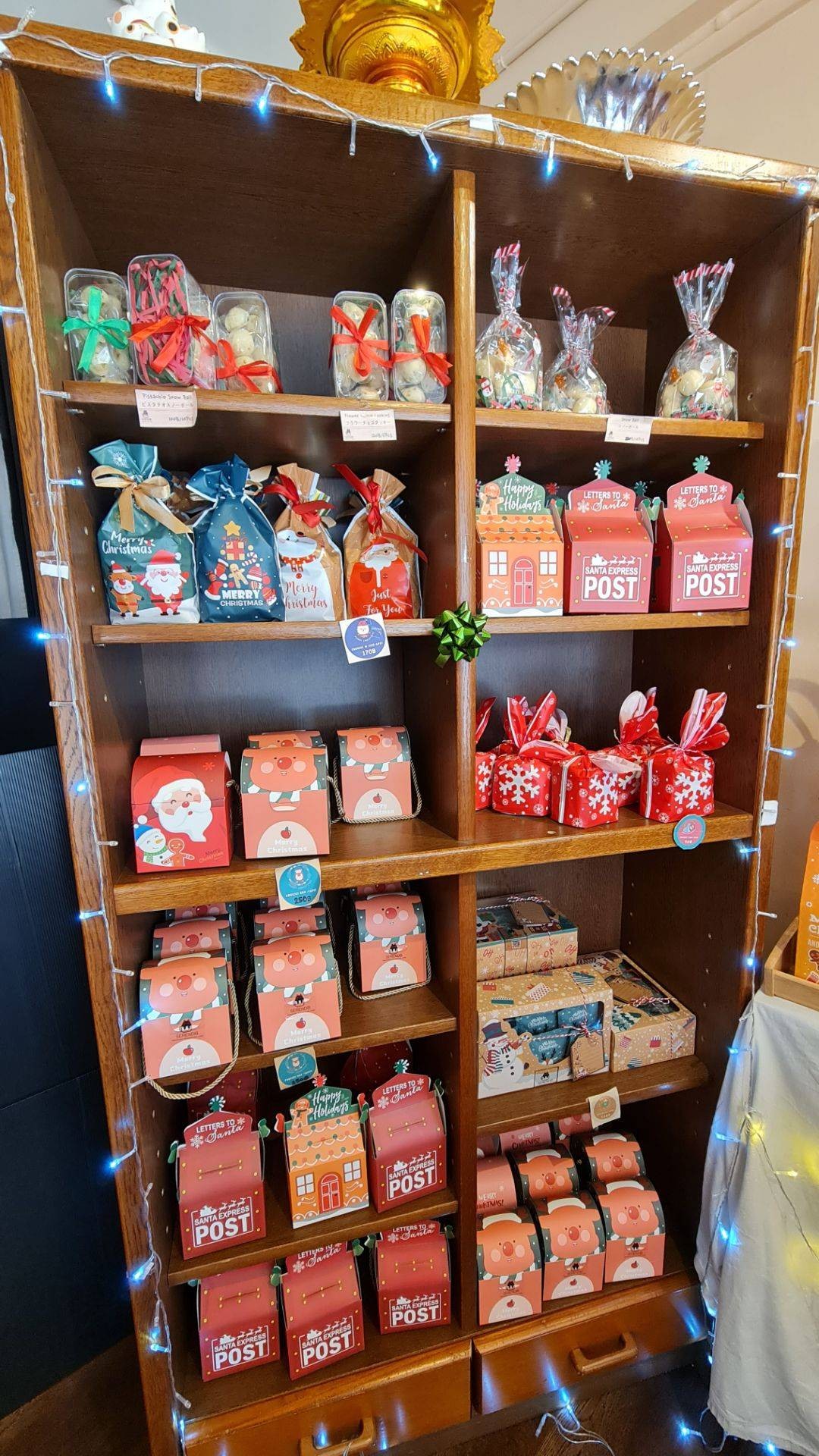 รูป Serendib Tea room